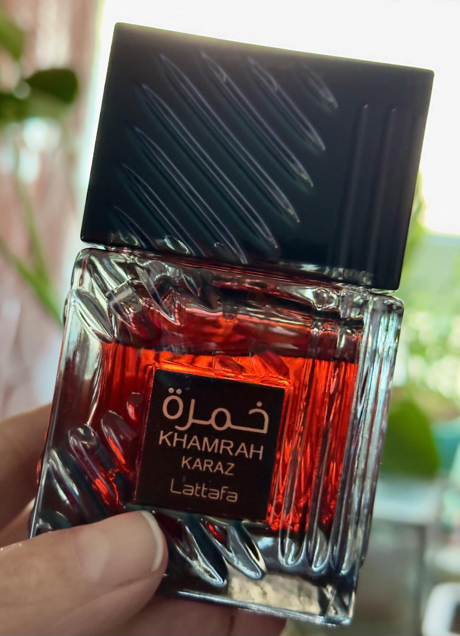 Khamrah Lattafa Perfumes perfume - a fragrance for women and men 2022