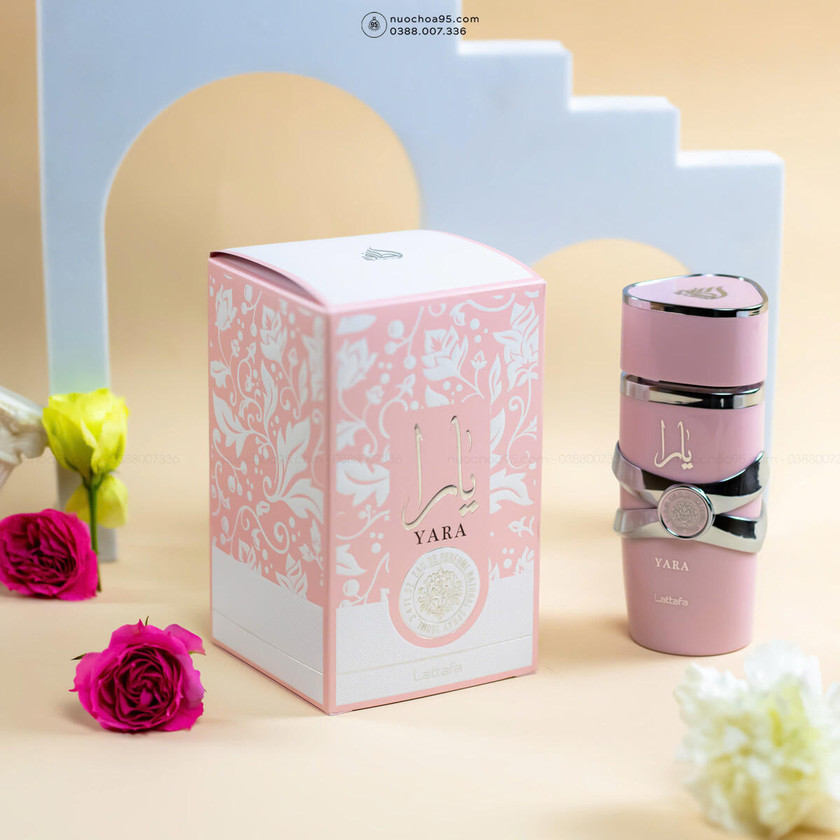 Yara Lattafa Perfumes perfume - a fragrance for women 2020
