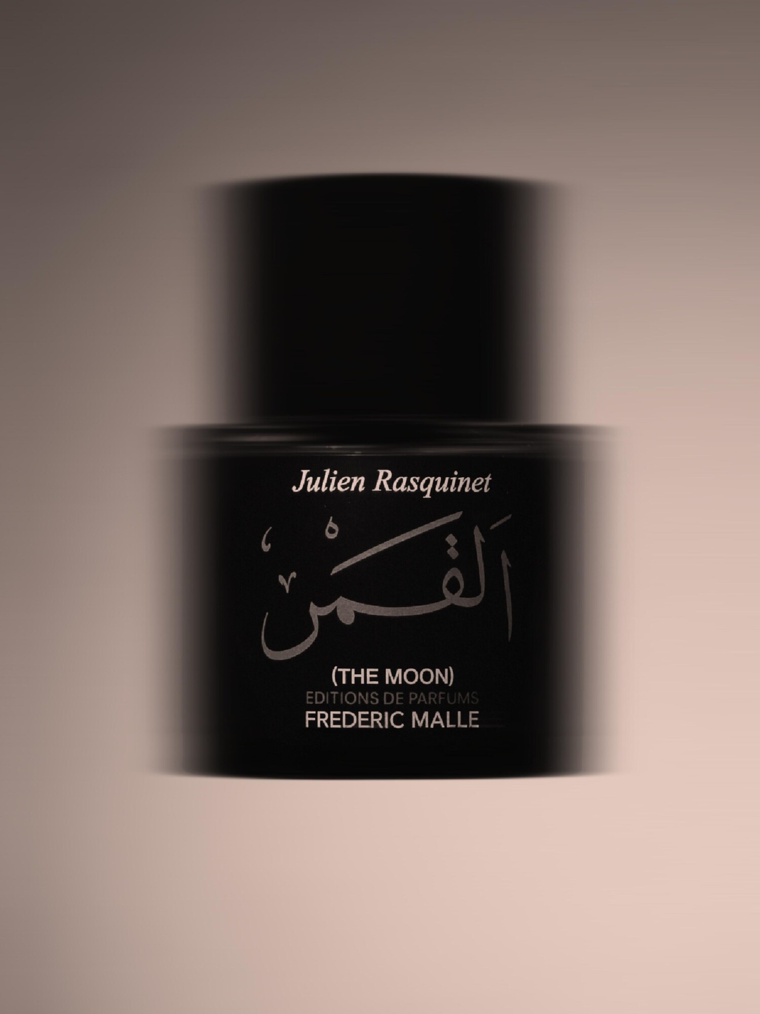 The Moon Frederic Malle perfume - a fragrance for women and men 2019