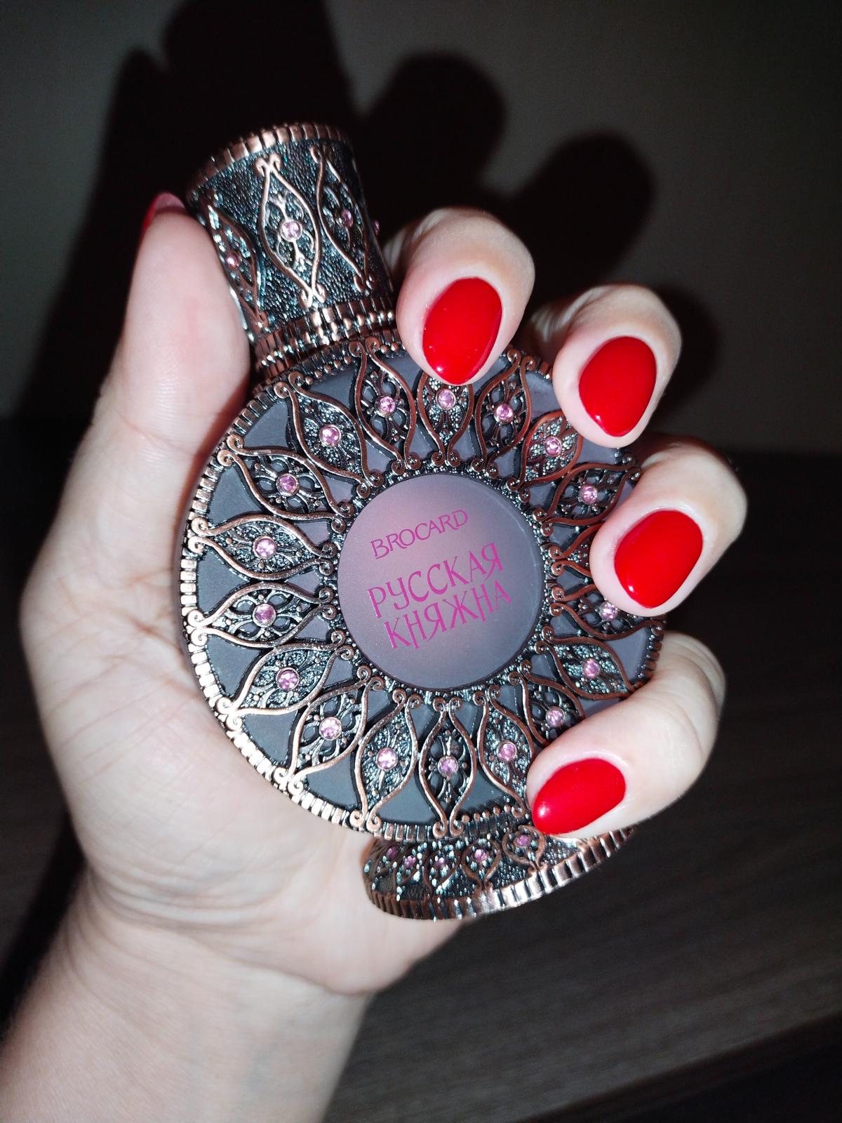 The Russian Princess (Русская Княжна) Brocard perfume - a fragrance for ...