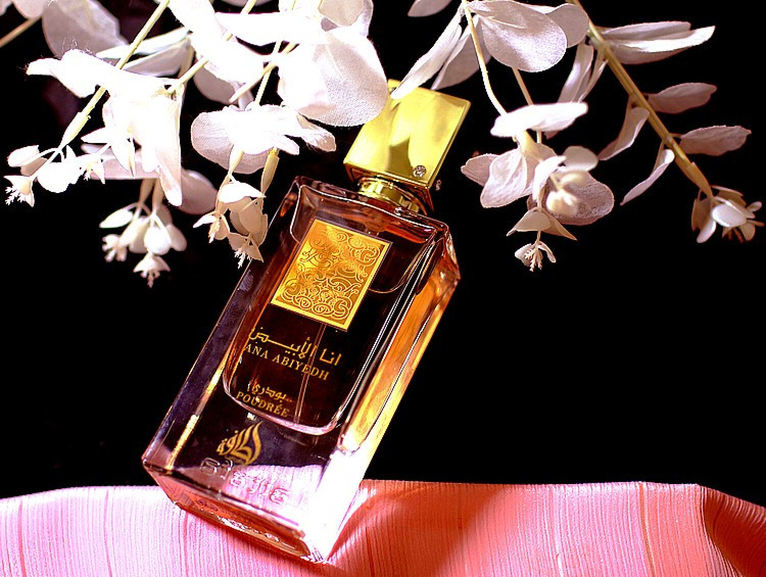 Ana Abiyedh Poudrée Lattafa Perfumes perfume - a fragrance for women 2023