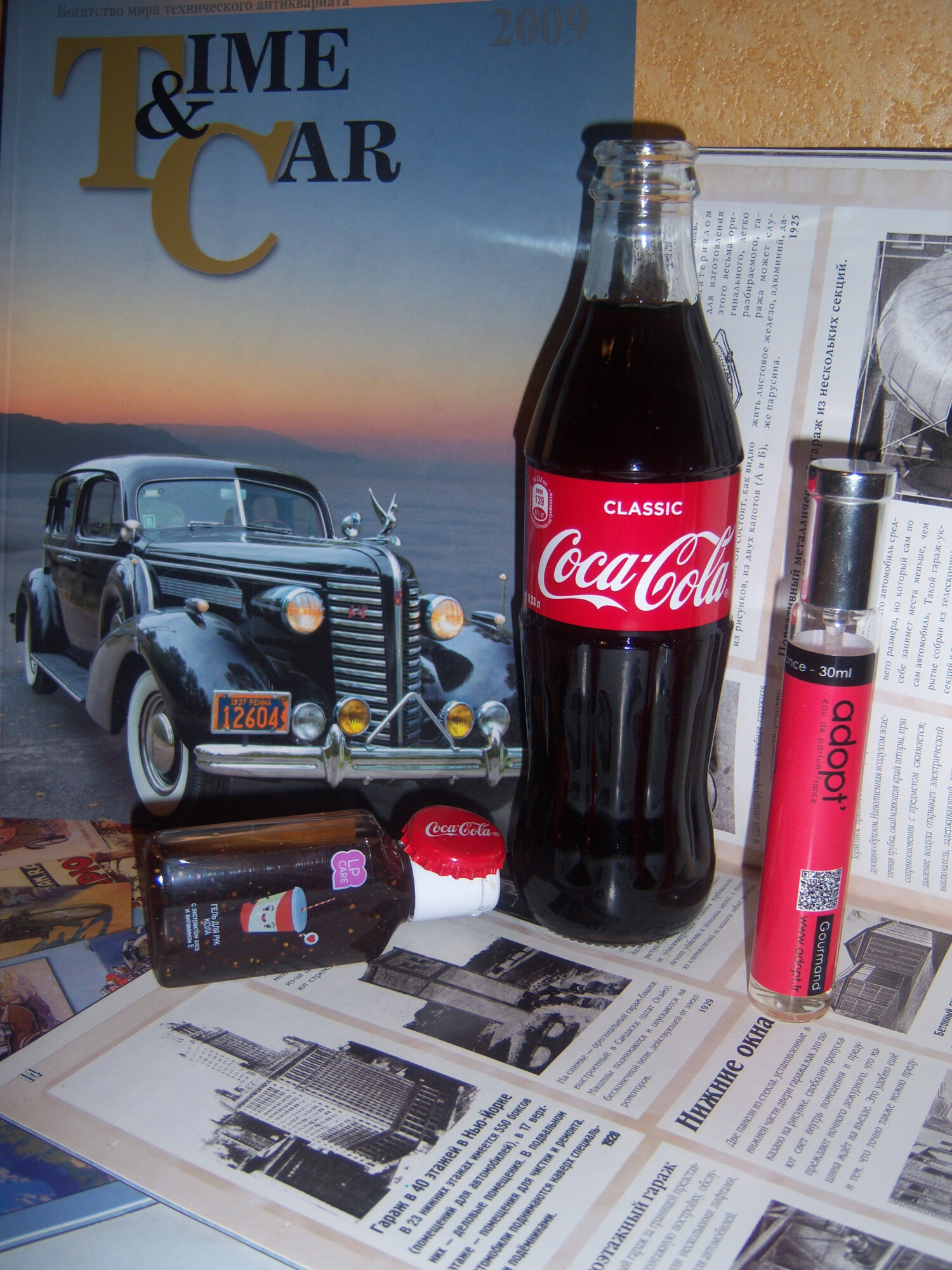 Coca Mania Adopt Parfums perfume - a fragrance for women