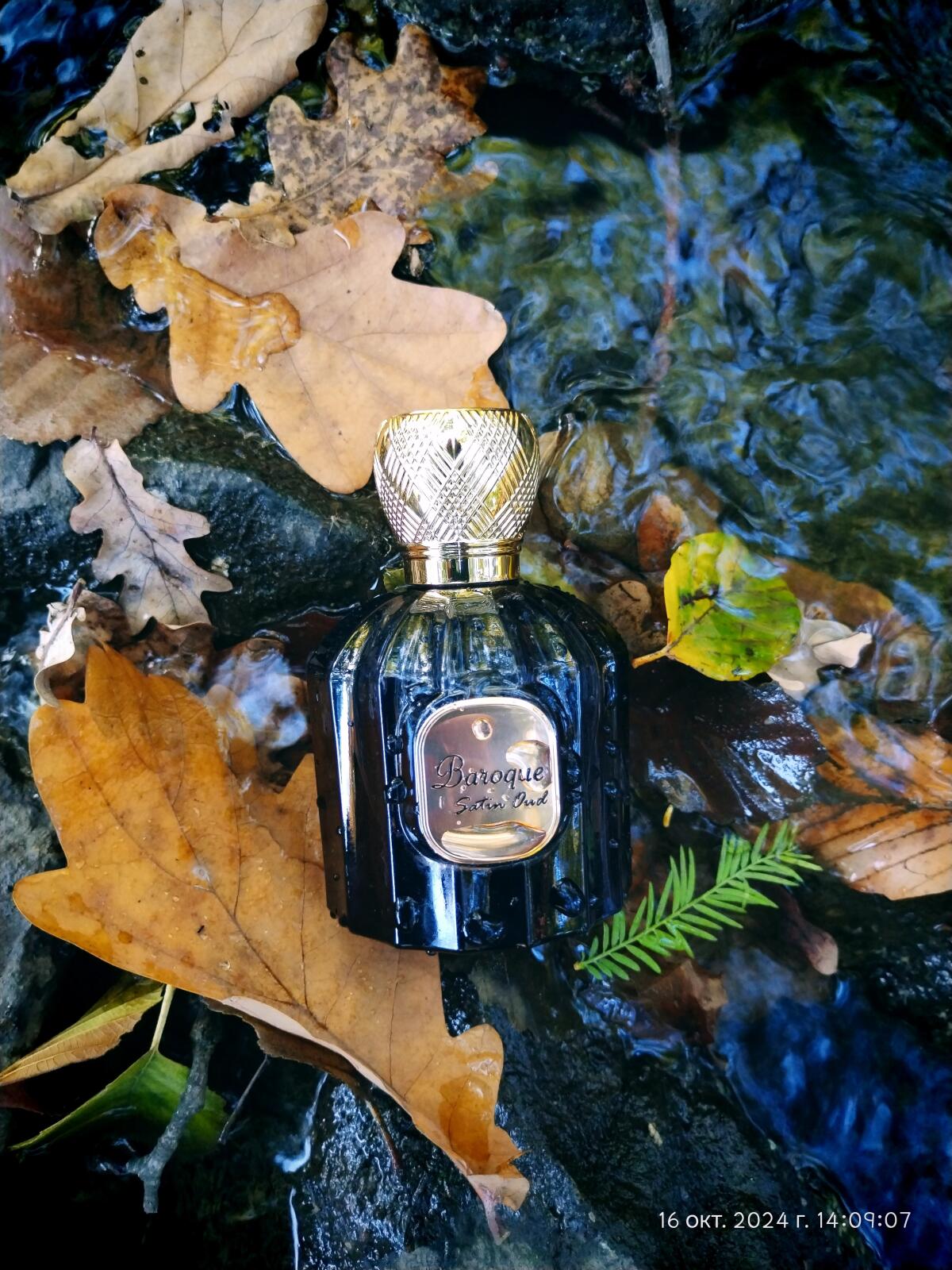 Baroque Satin Oud Maison Alhambra cologne - a new fragrance for men 2024