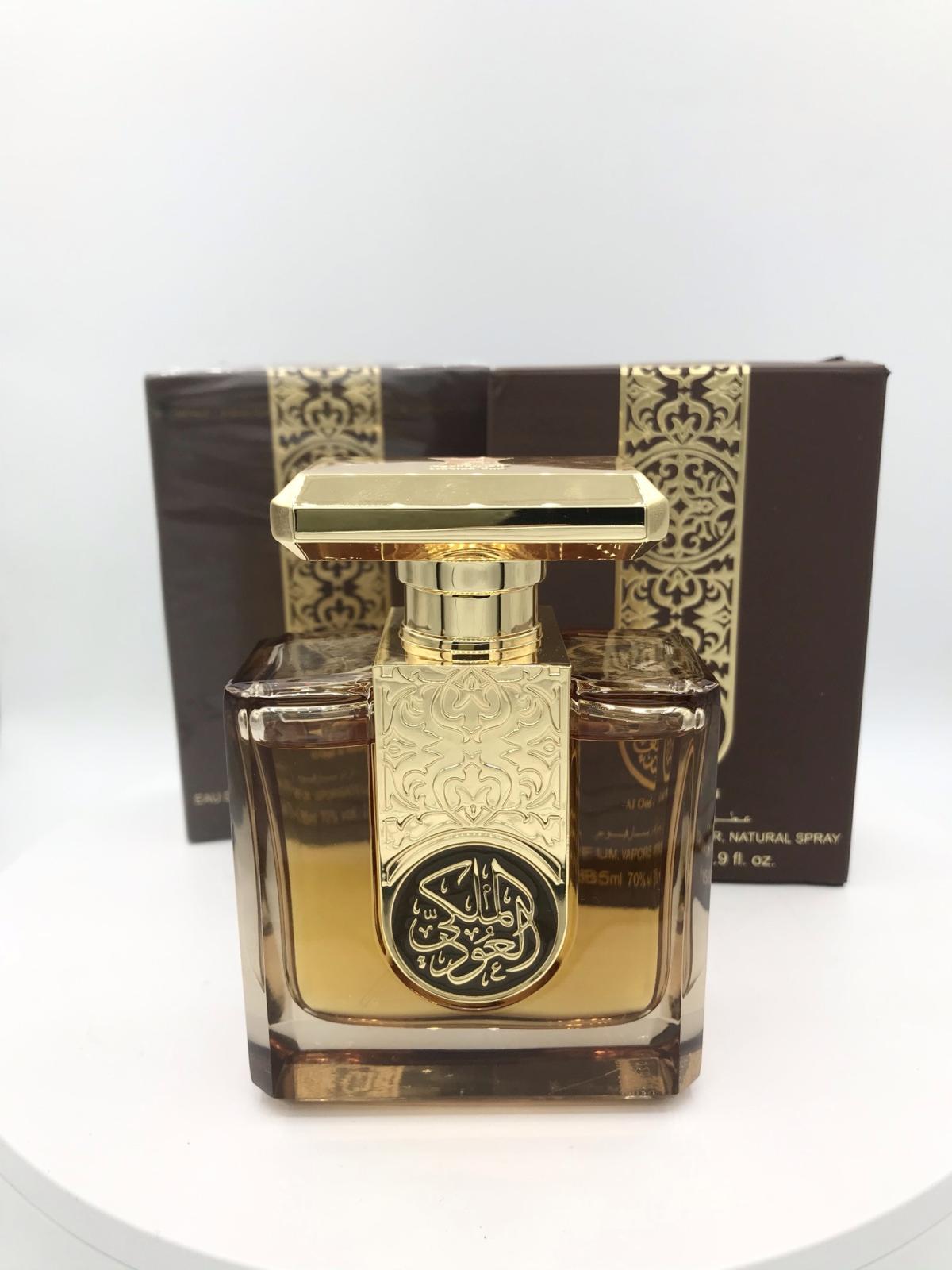 Royal Oud Arabian Oud cologne - a fragrance for men 2019