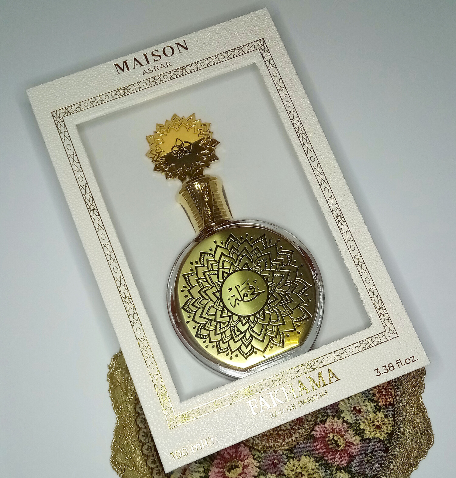 Fakhama MAISON ASRAR perfume - a fragrance for women and men 2022