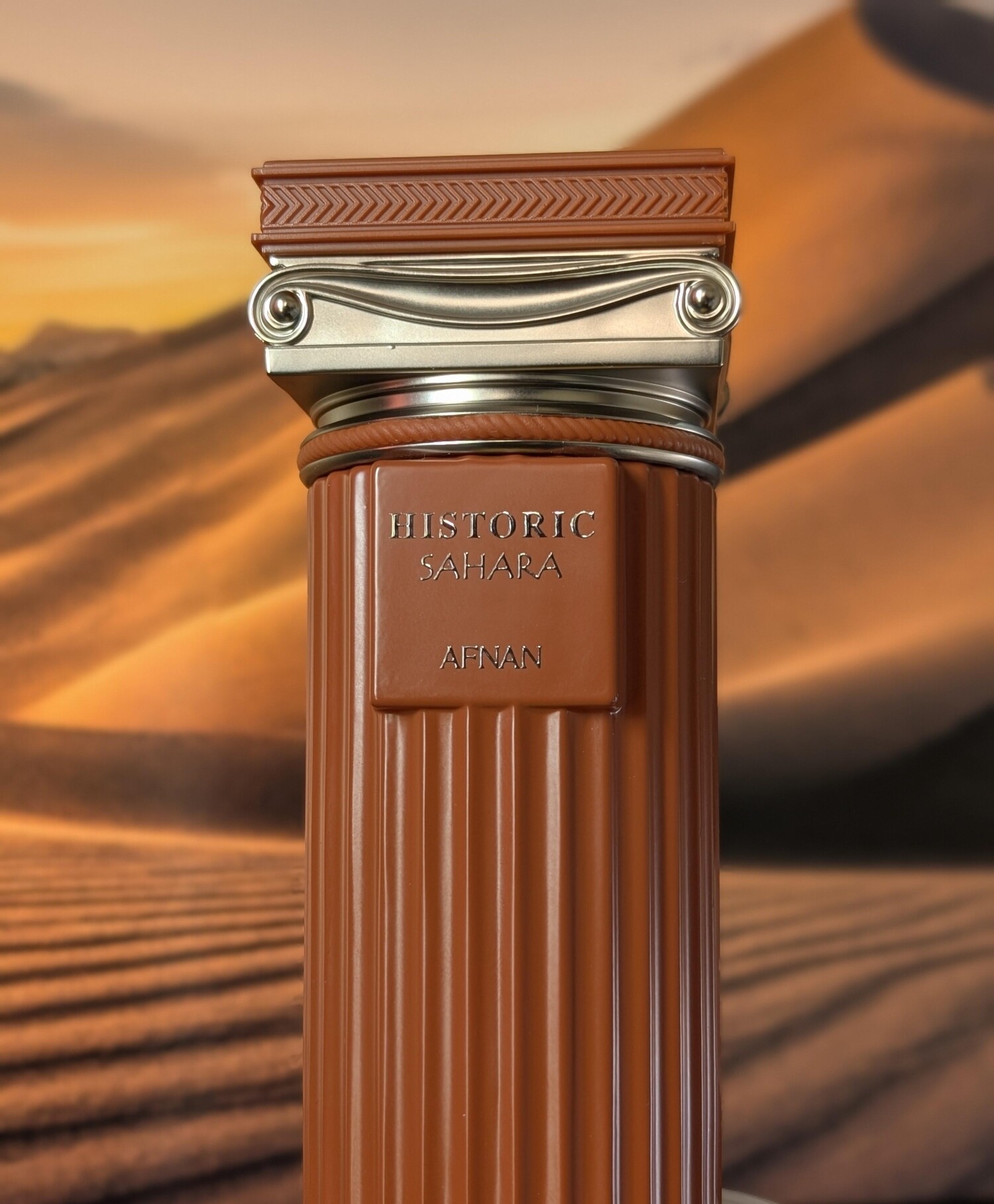 Historic Sahara Afnan perfume - a new fragrance for women and men 2025