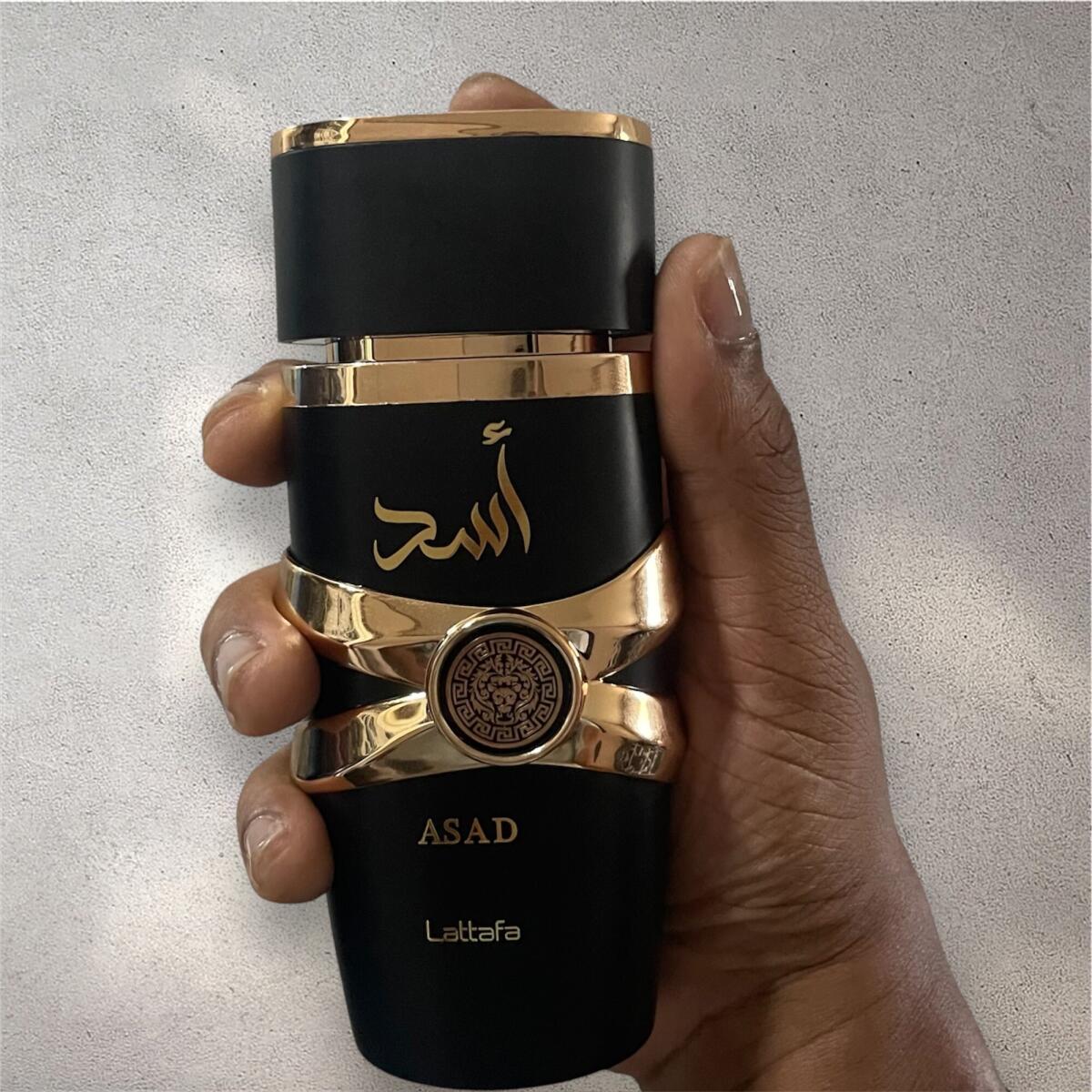Asad Lattafa Perfumes cologne - a fragrance for men 2021
