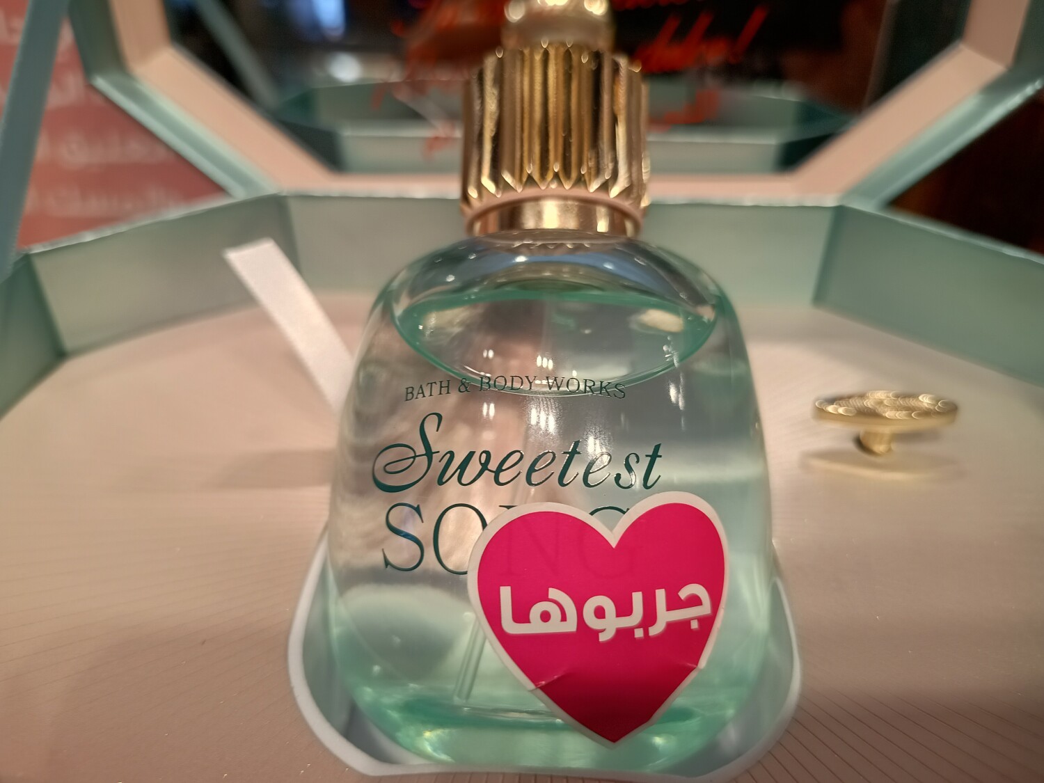 Sweetest Song Bath & Body Works perfume - a new fragrance for women 2025