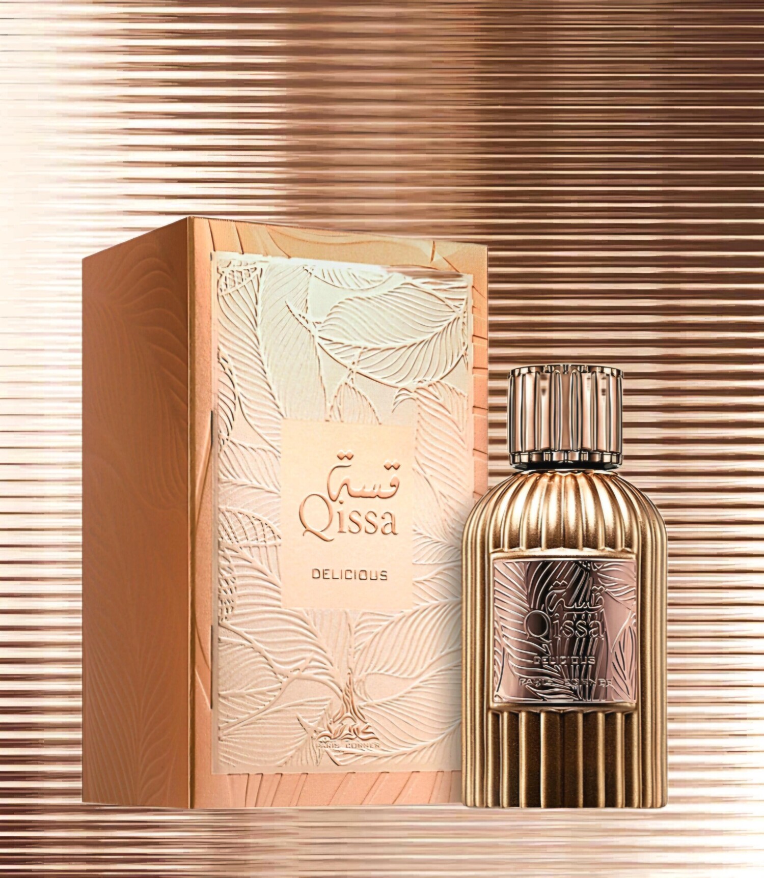 Qissa Delicious PARIS CORNER perfume - a new fragrance for women 2024
