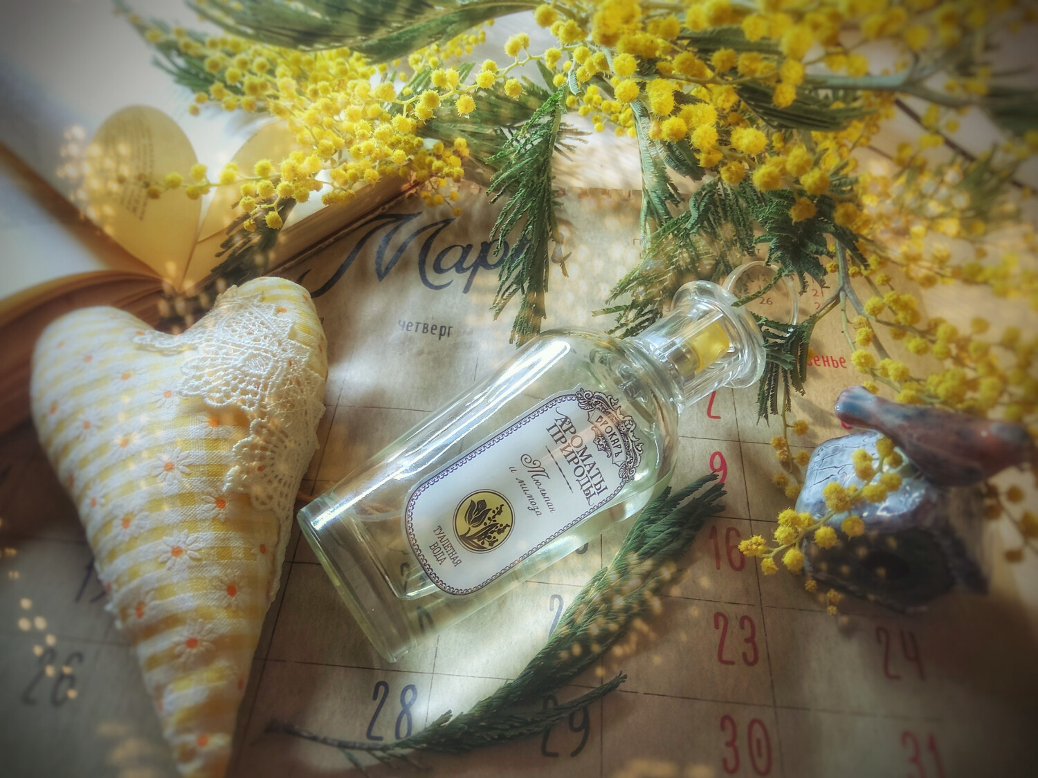 Тюльпан и мимоза - Tulip and Mimosa Brocard בושם - הינו ניחוח 2018 לנשים