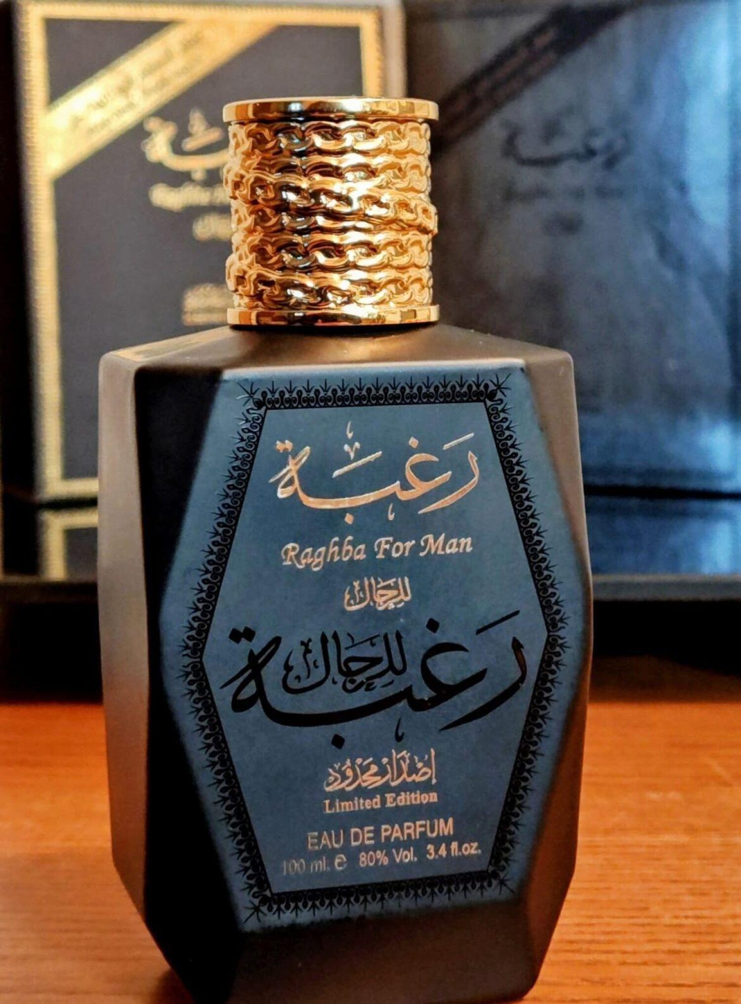 Raghba For Men Lattafa Perfumes cologne - a fragrance for men