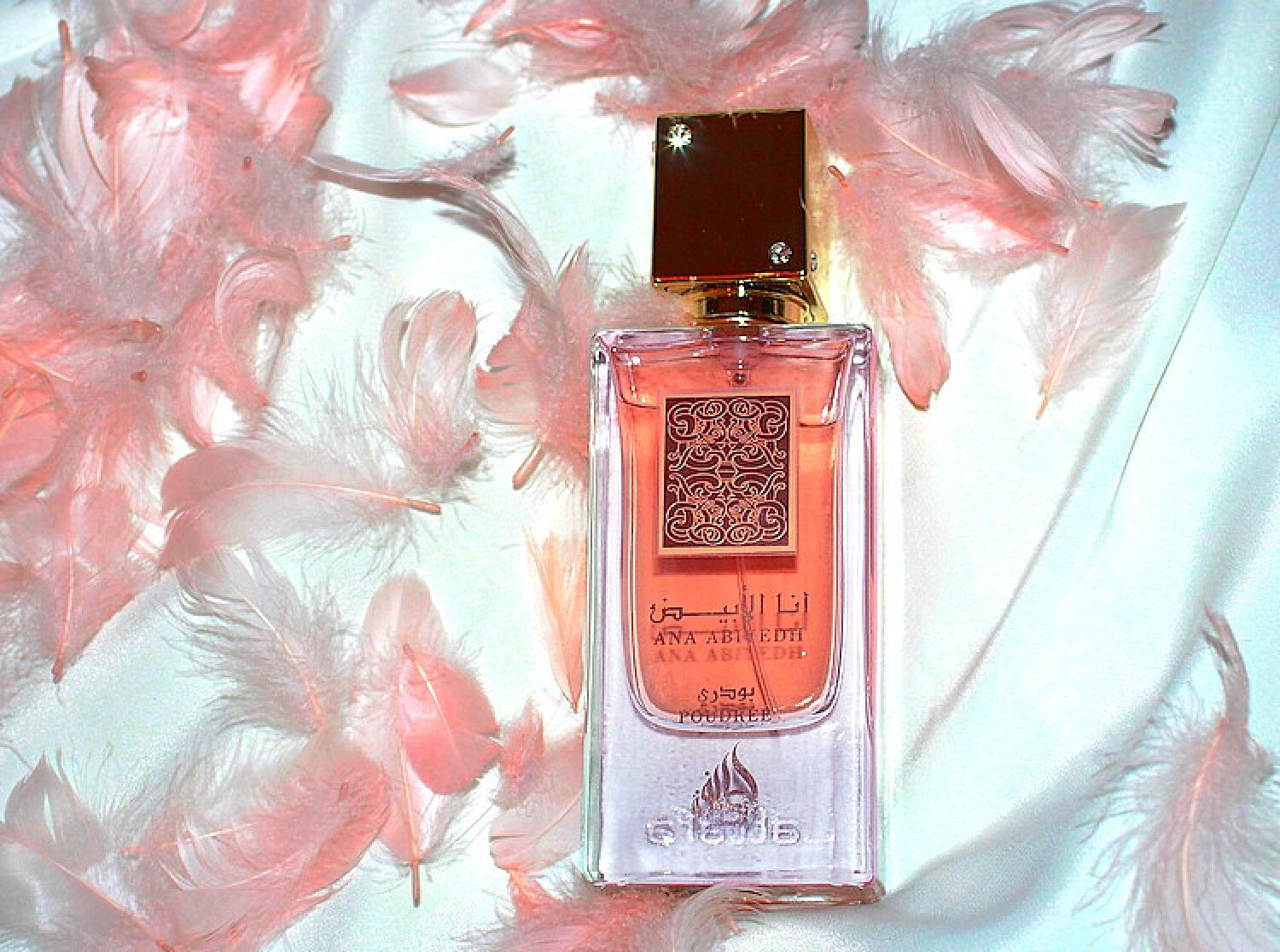 Ana Abiyedh Poudrée Lattafa Perfumes perfume - a fragrance for women 2023