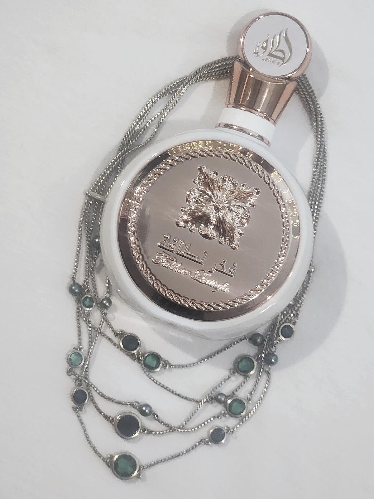 Fakhar Rose Lattafa Perfumes perfume - a new fragrance for women 2022