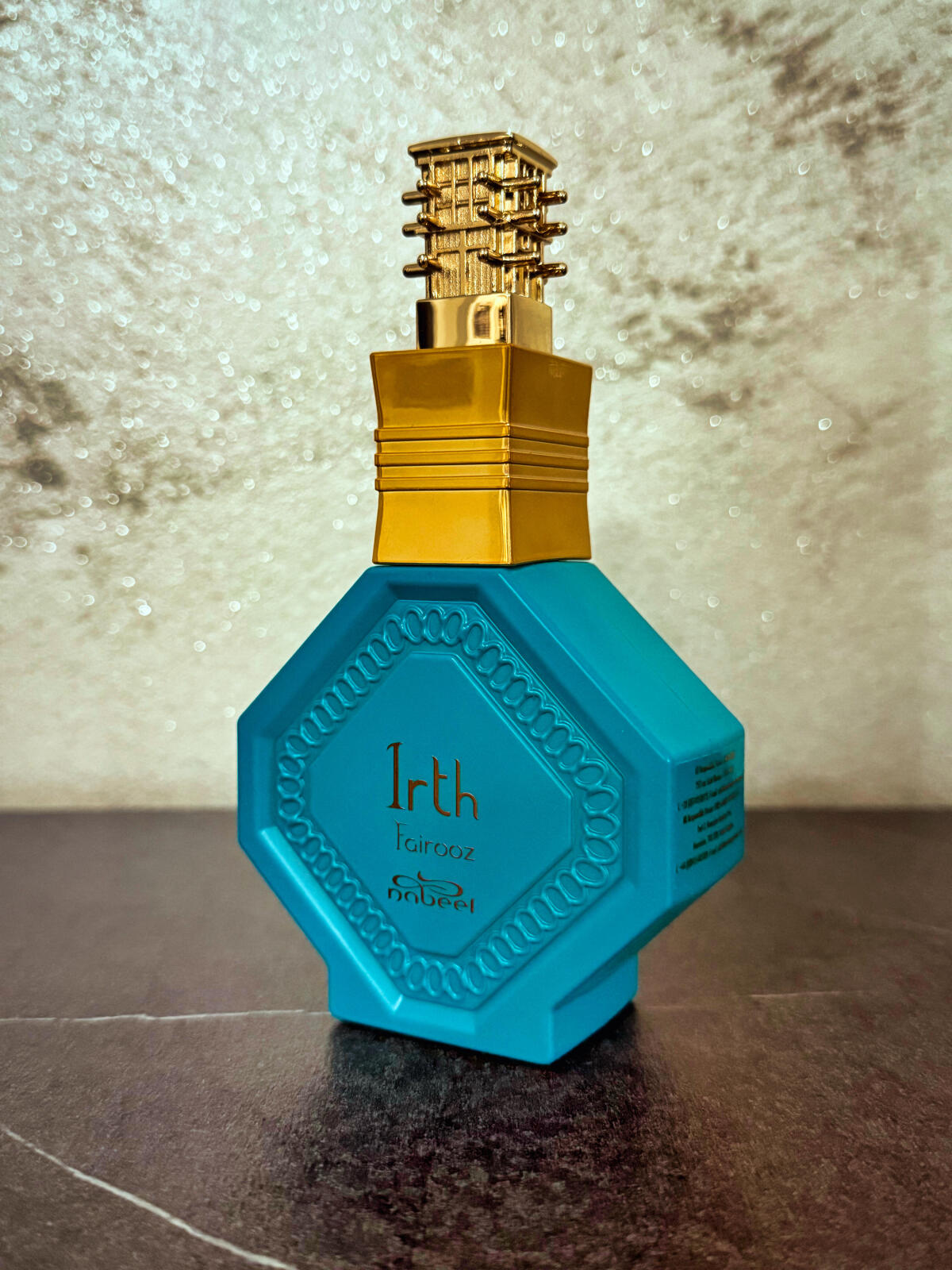 Irth Fairooz Nabeel parfum - un nouveau parfum pour homme et femme 2024