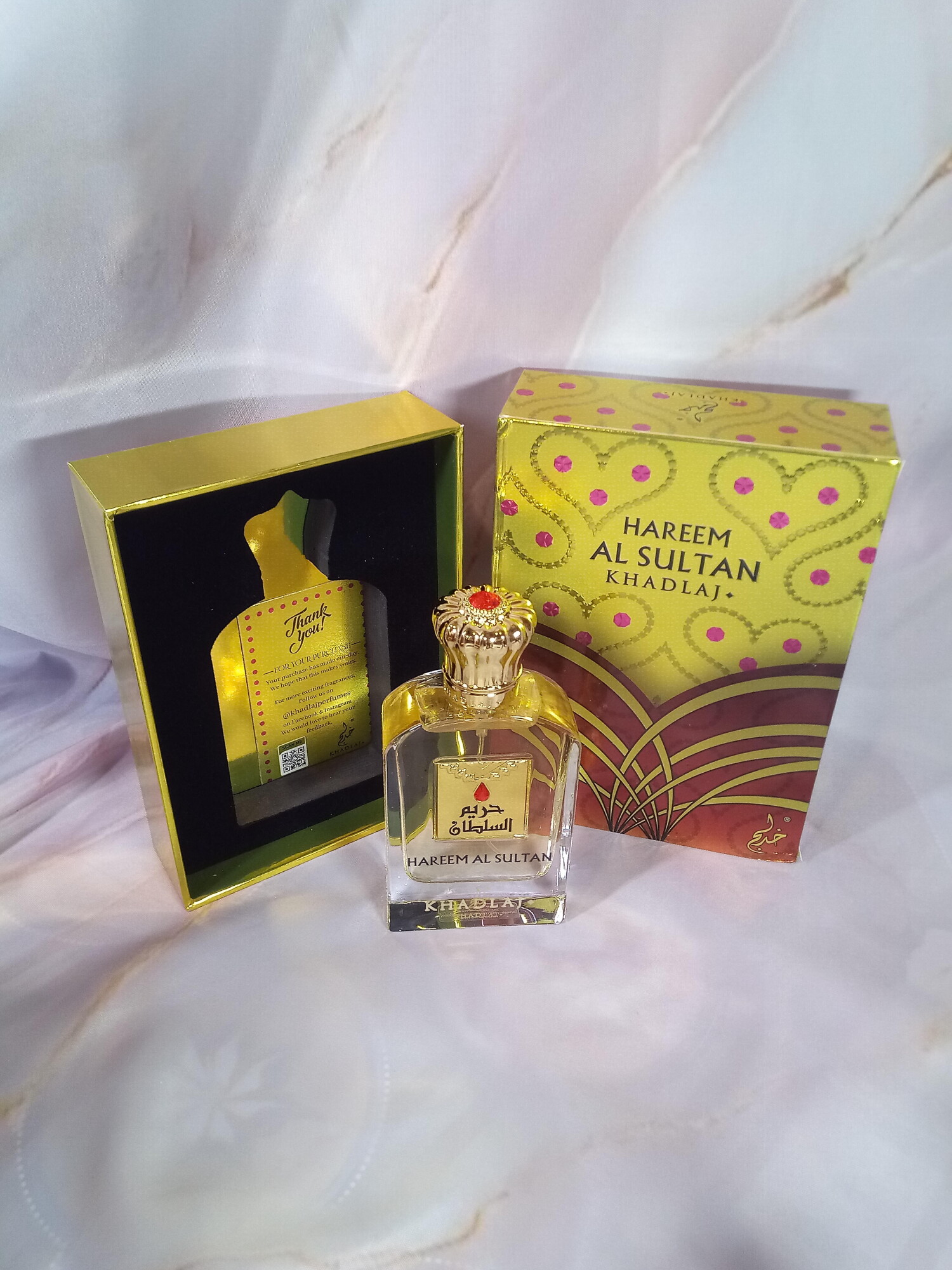 Hareem Al Sultan Khadlaj Perfumes perfume - a fragrance for women 2023