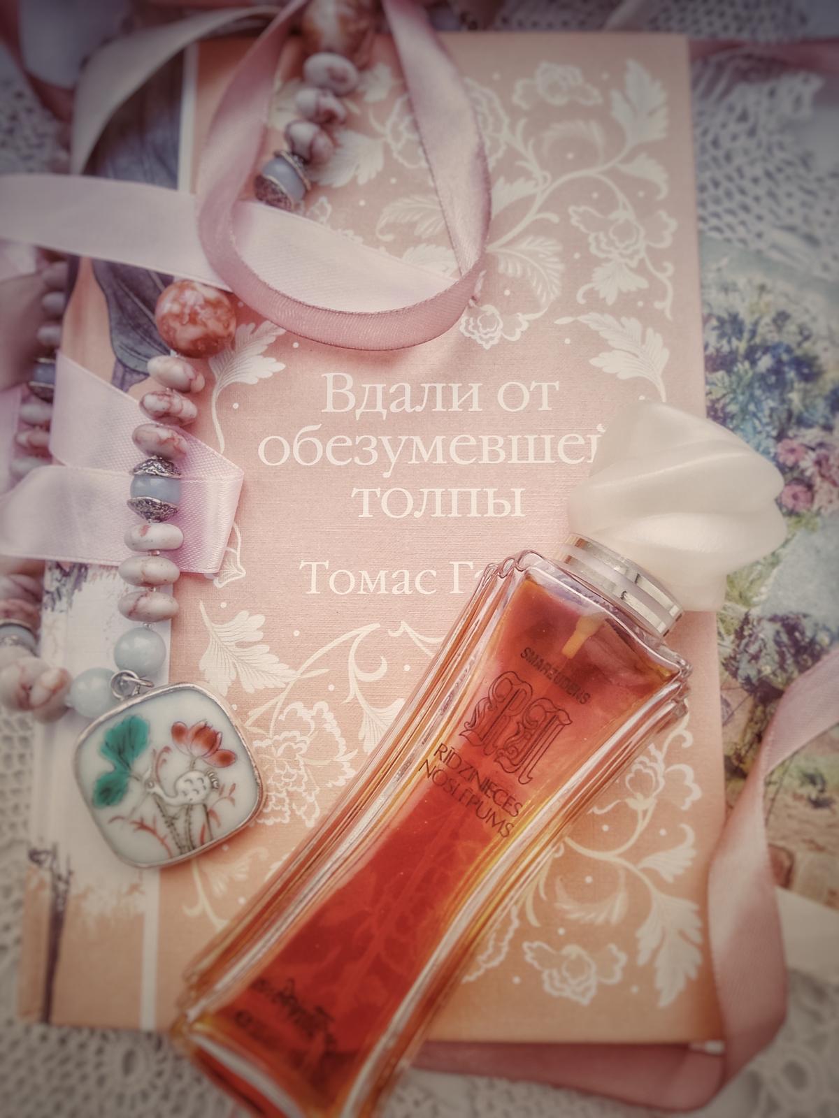 Rīdzinieces noslēpums (Тайна Рижанки) Dzintars perfume - a fragrance ...