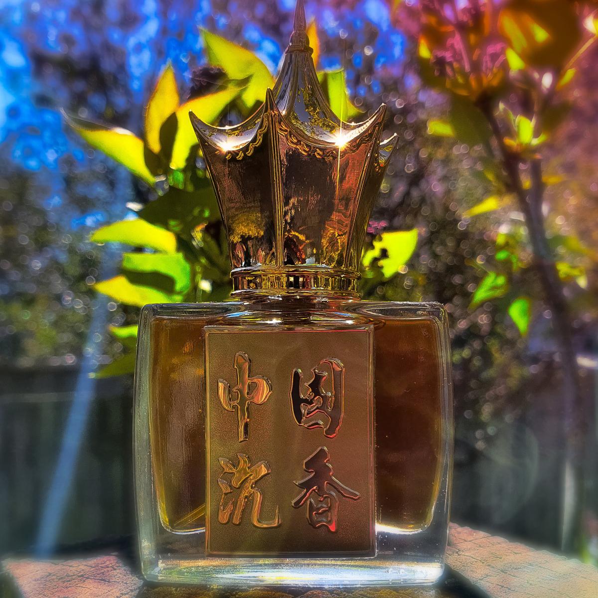 Chinese Oud Areej Le Doré perfume - a fragrance for women and men 2021