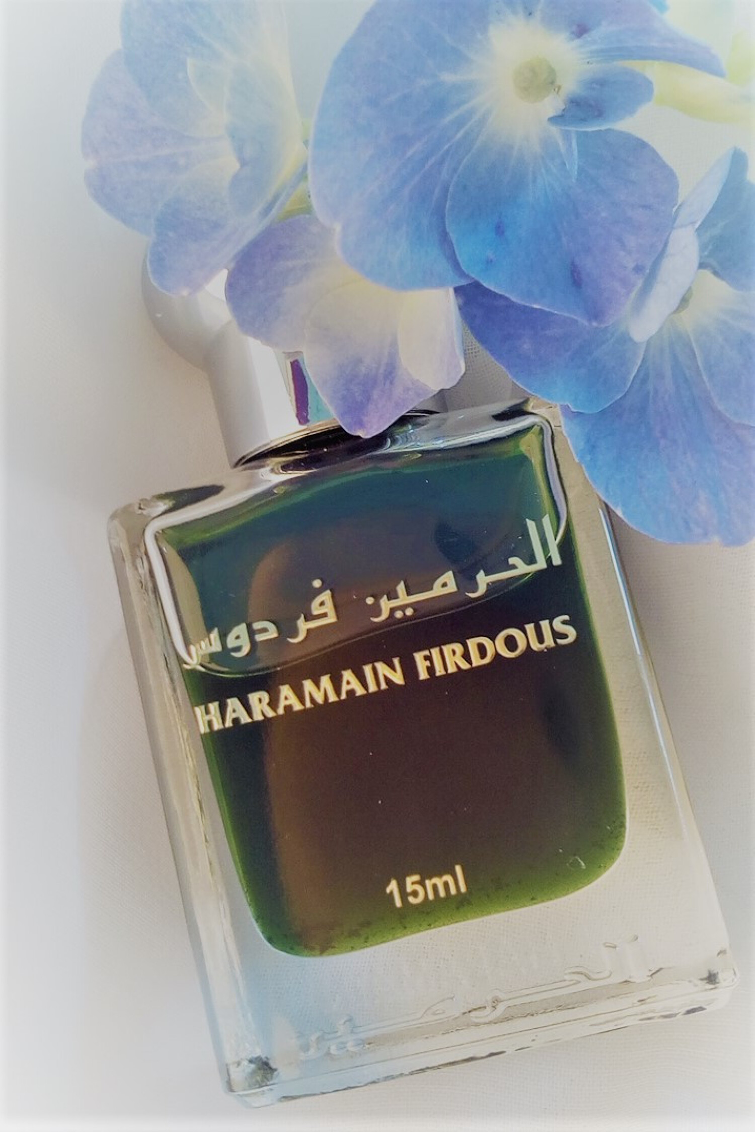 Firdous Al Haramain Perfumes fragancia - una fragancia para Hombres y ...