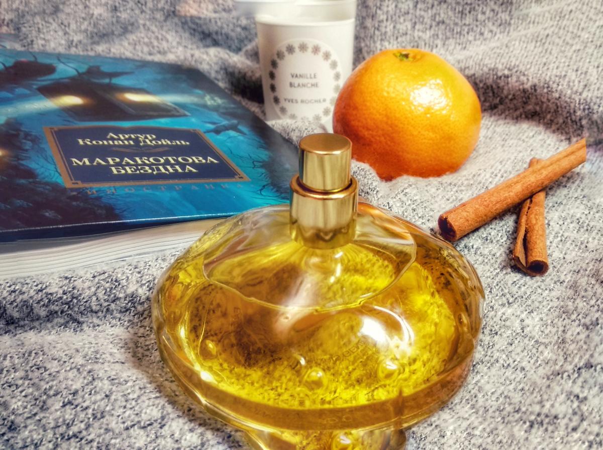 Casmir Chopard perfume - a fragrance for women 1992