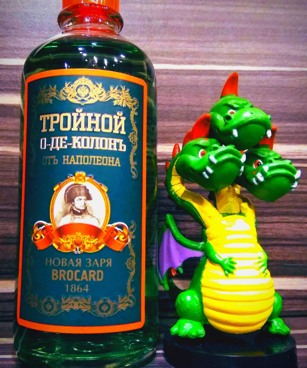 Тройной Одеколон от Наполеона No.3 (Troynoy Odekolon Napoleon No.3 ...
