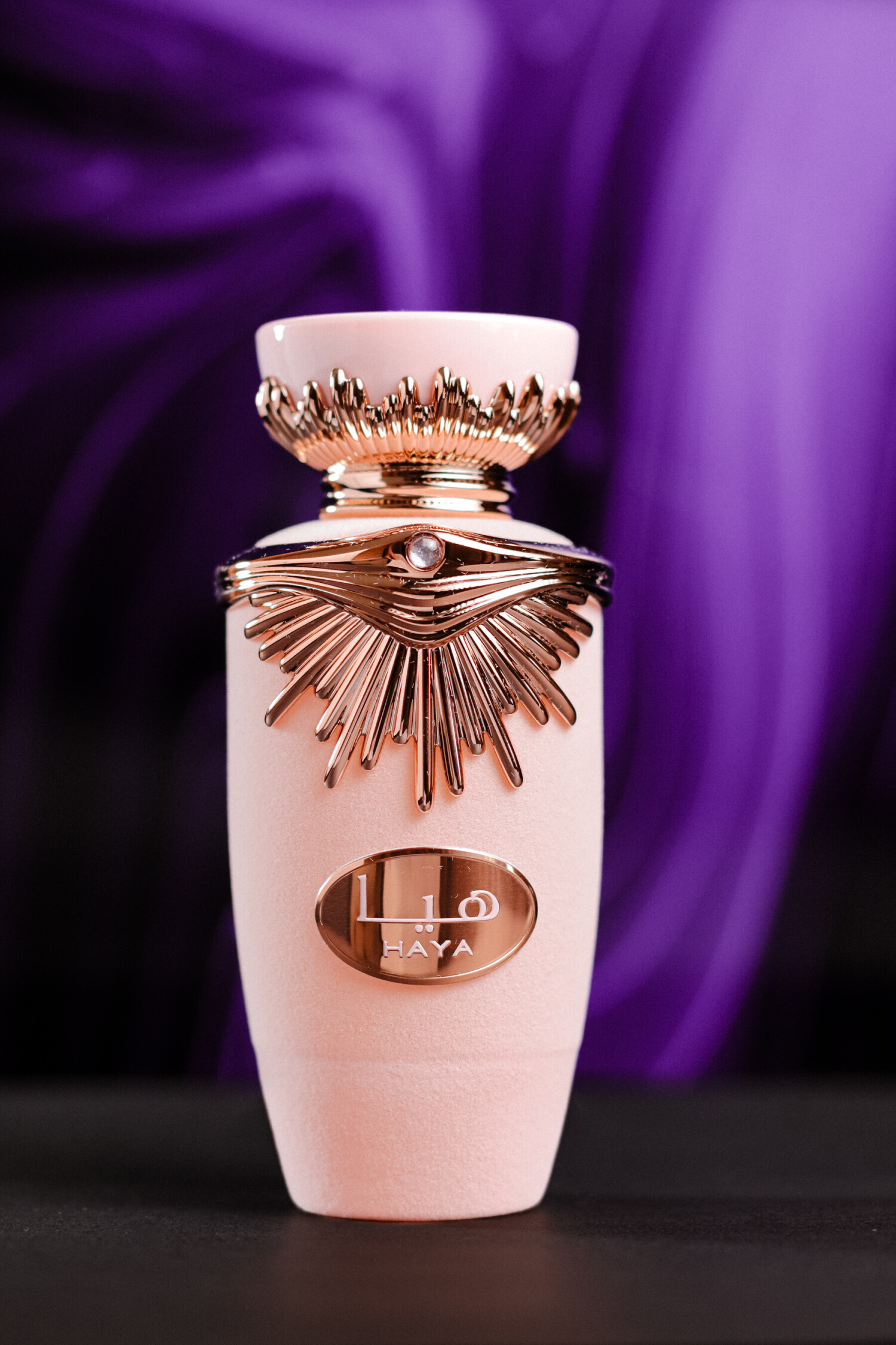 Haya Lattafa Perfumes perfume - a fragrância Feminino 2022
