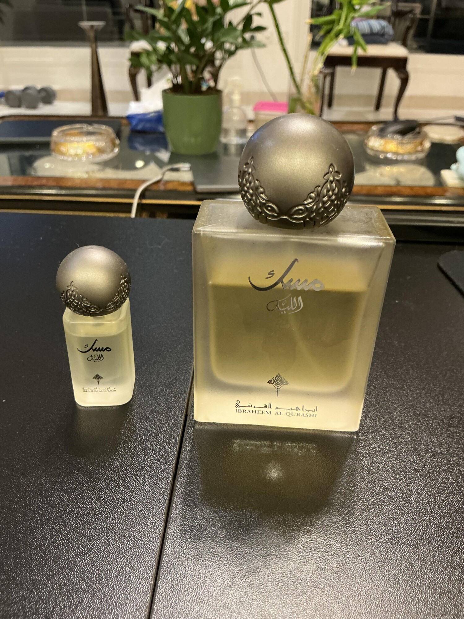 Musk Al-Lail Ibraheem AlQurashi perfume - a new fragrance for women and ...