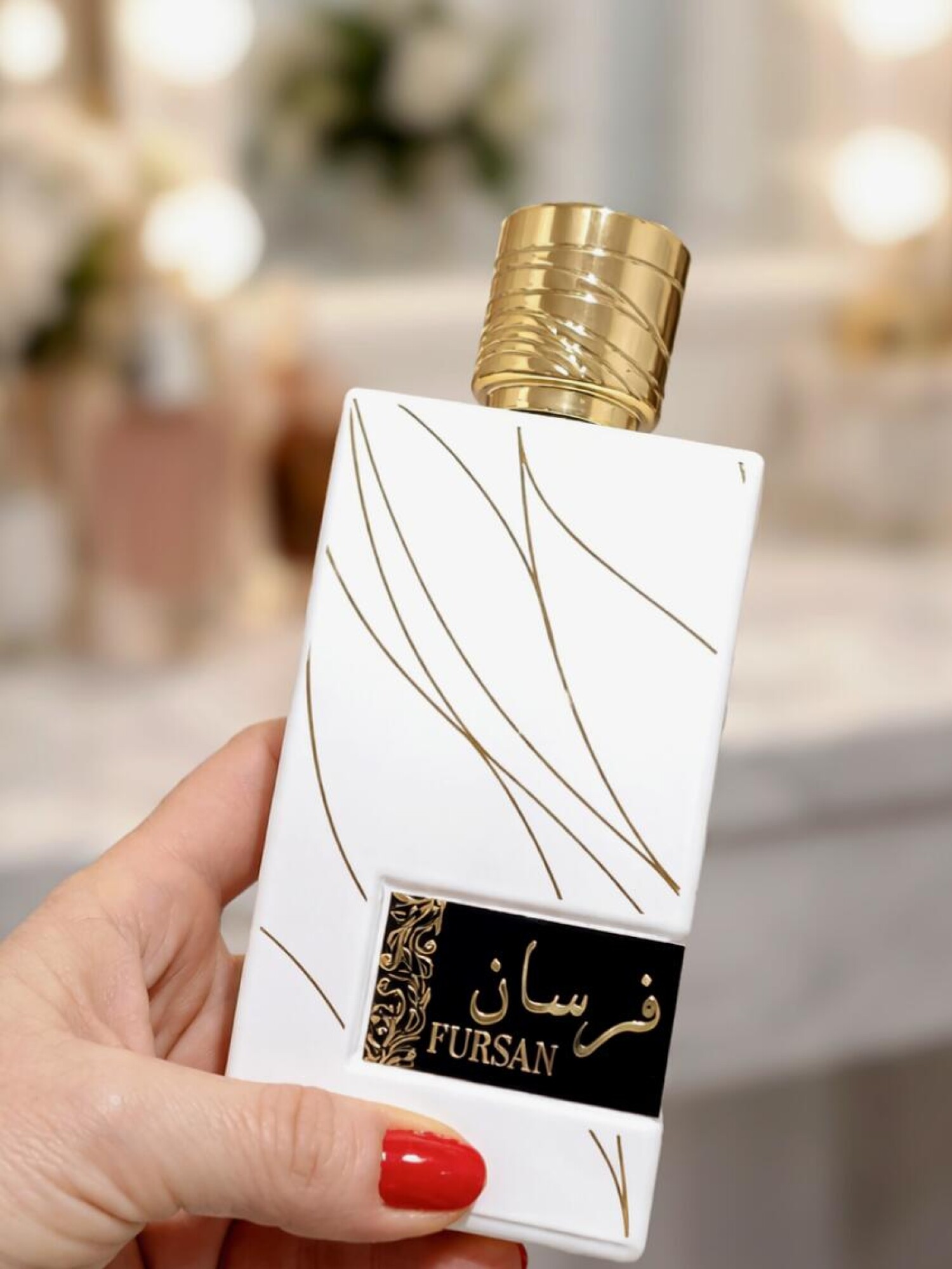 Fursan White Khadlaj Perfumes perfume - a fragrance for women 2024