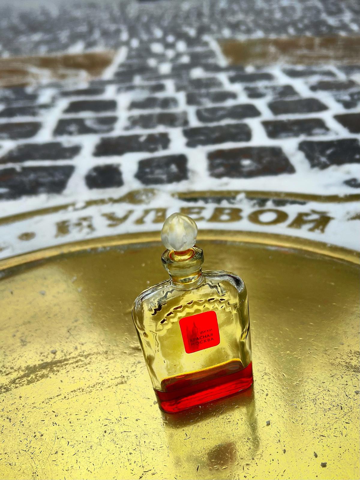 Красная Москва (Red Moscow) Новая Заря (The New Dawn) perfume - a ...