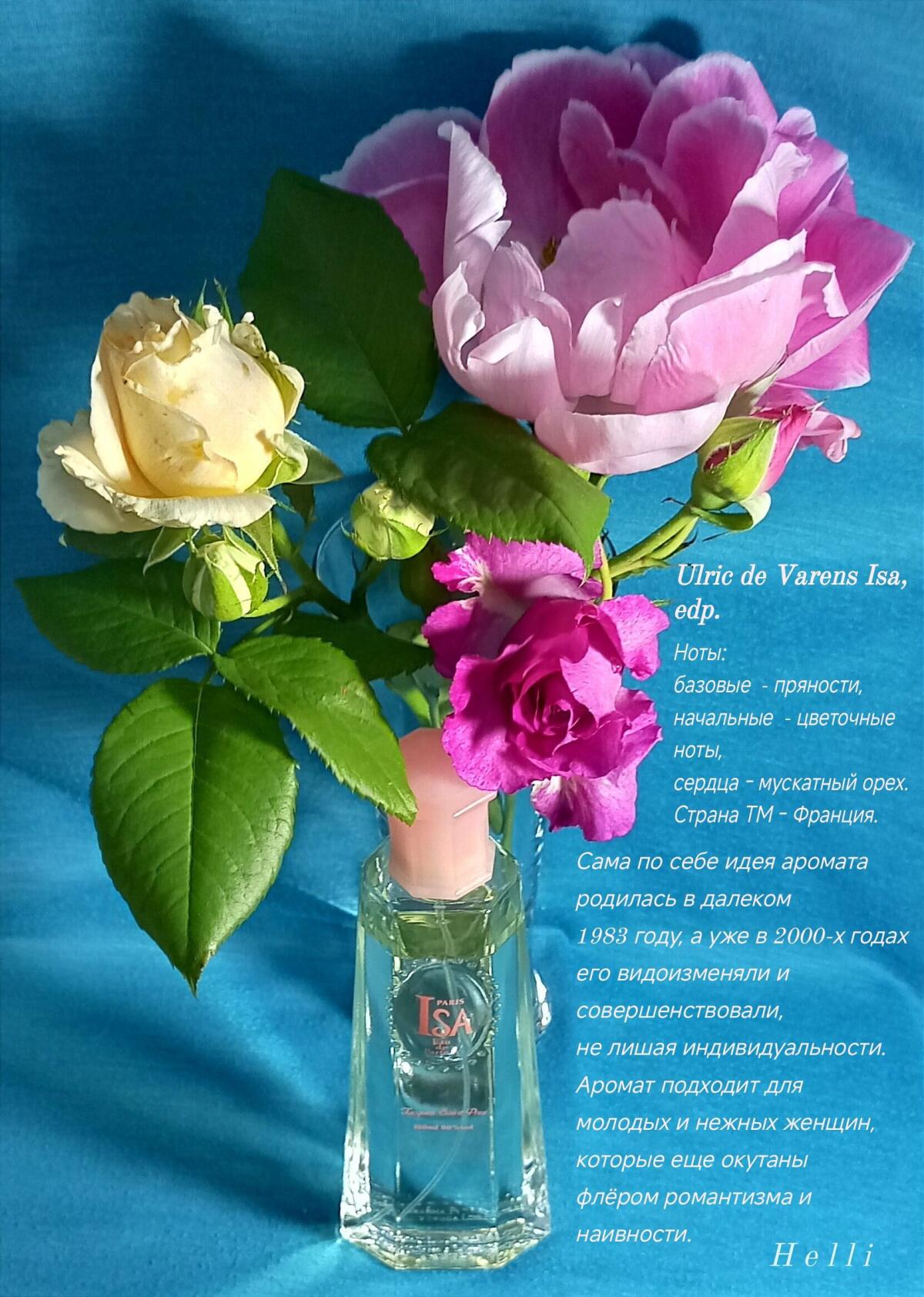 Isa Ulric de Varens perfume - a fragrance for women