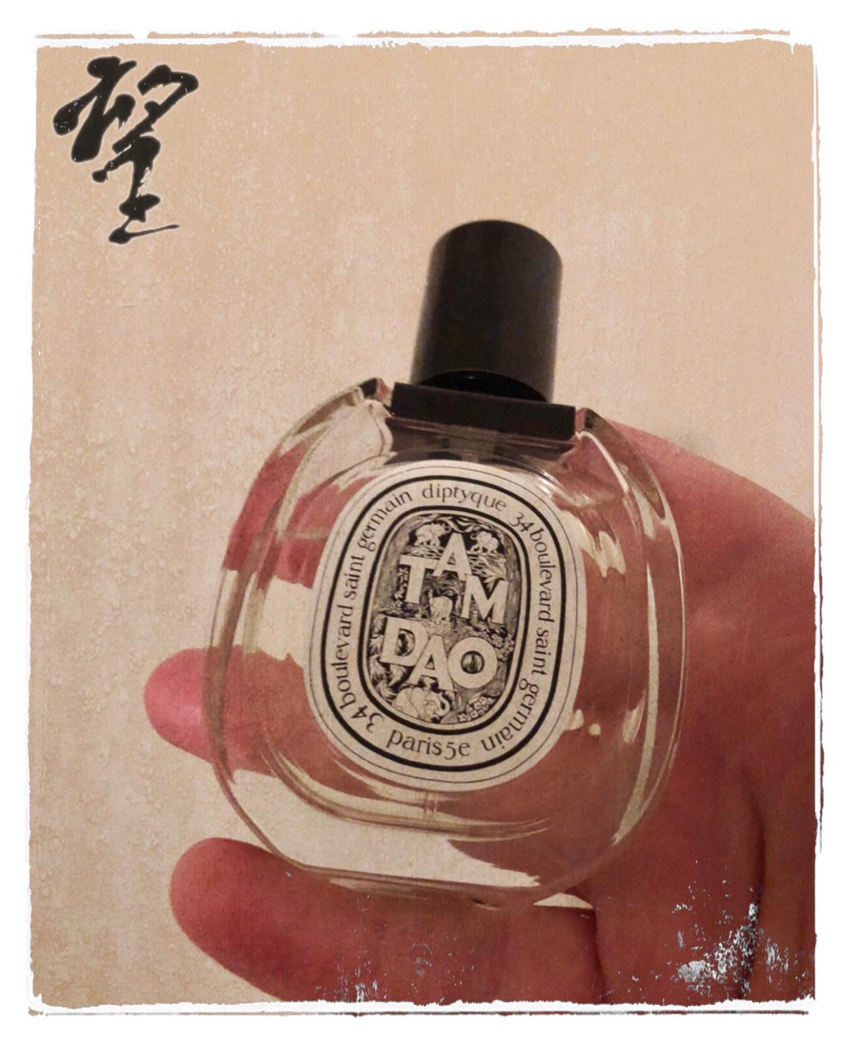 Tam Dao Eau de Toilette Diptyque perfume - a fragrance for women and ...
