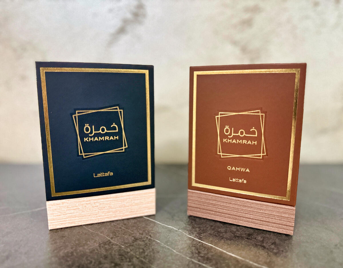 Khamrah Qahwa Lattafa Perfumes perfume - a new fragrance for women and ...