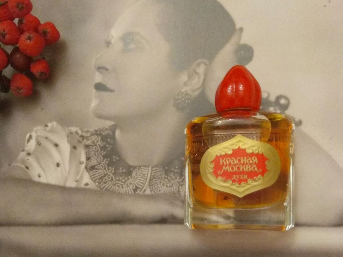 Красная Москва (Red Moscow) Новая Заря (The New Dawn) perfume - a ...