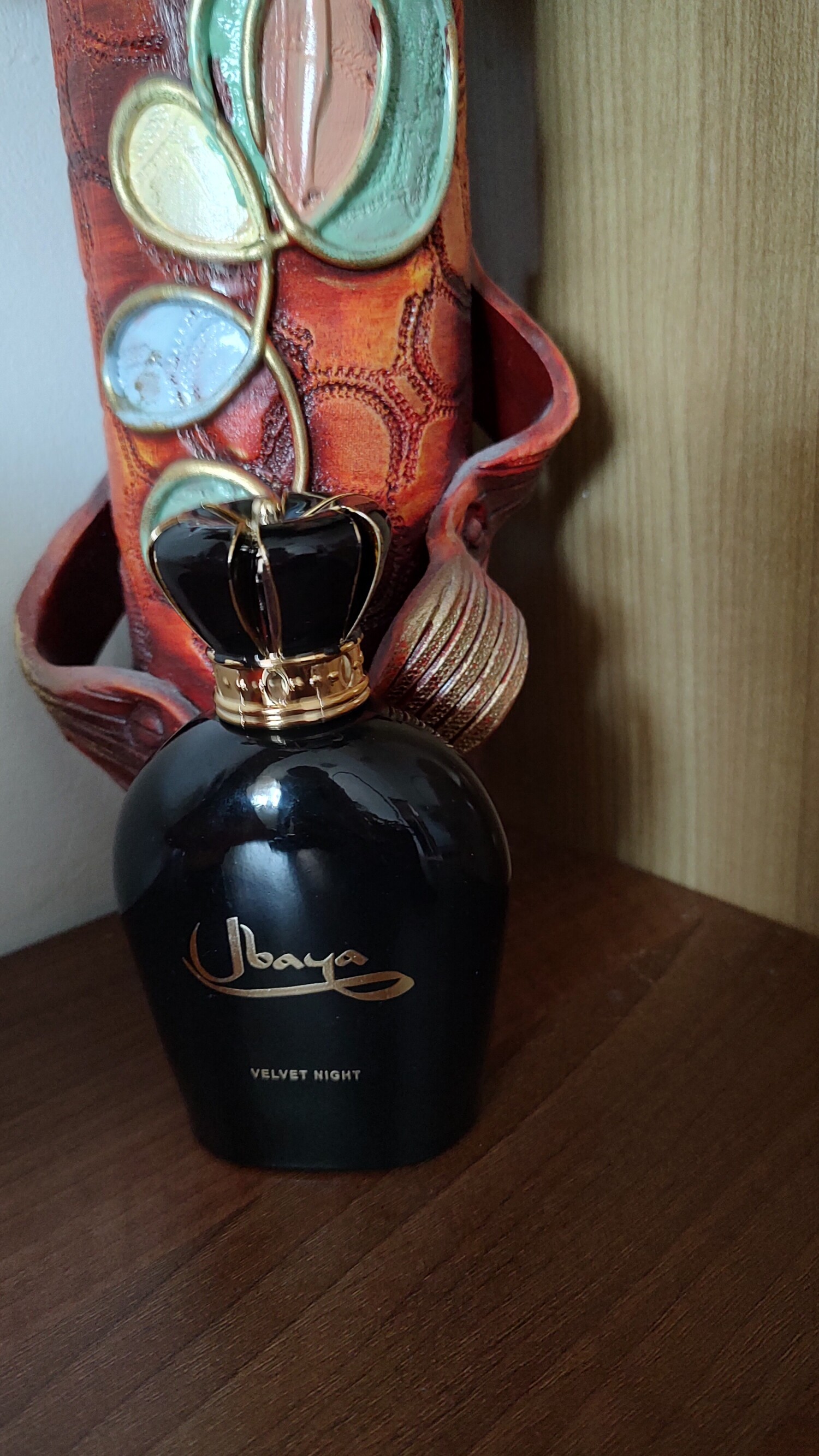 Velvet Night Ubaya perfume - a fragrance for women 2021