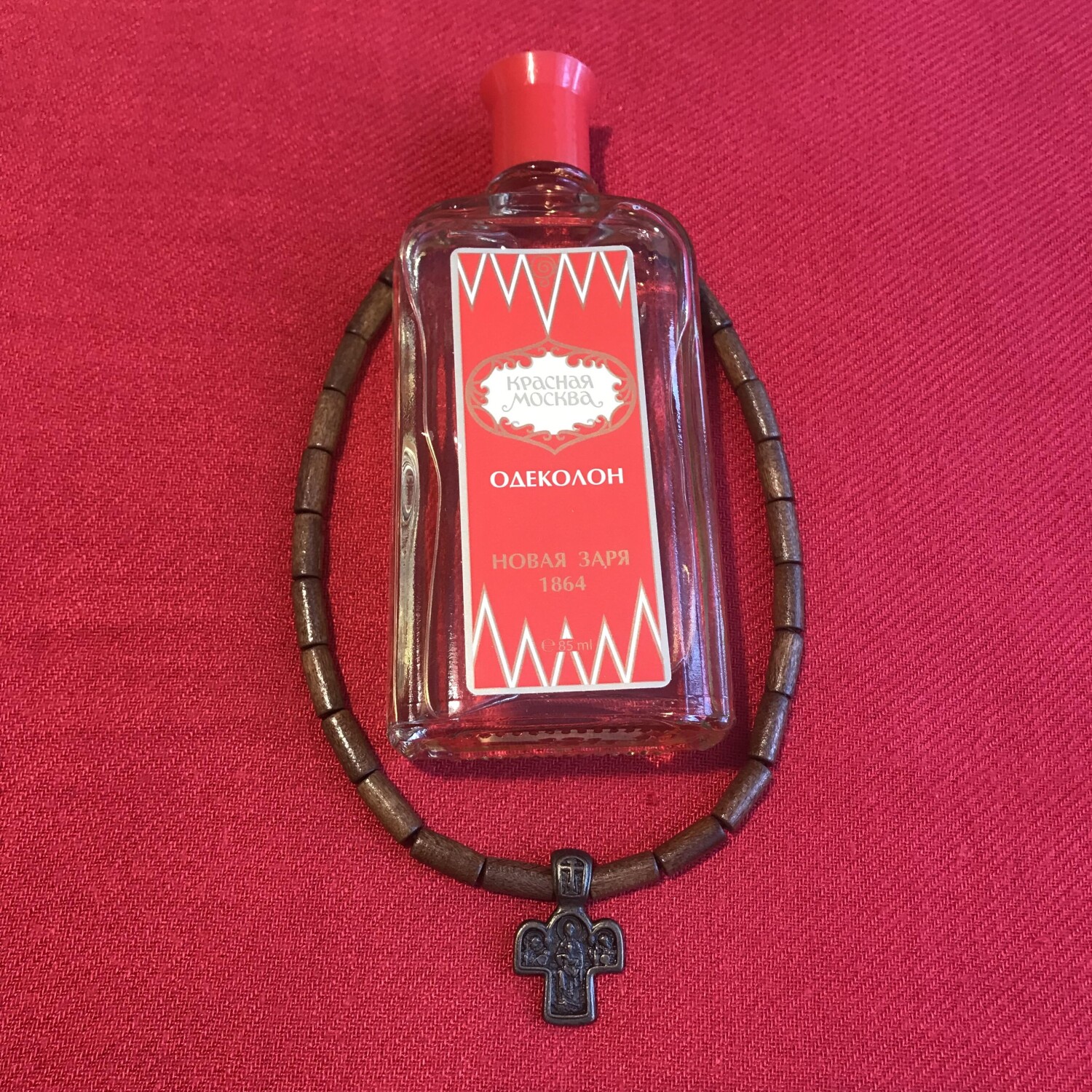 Красная Москва (Red Moscow) Новая Заря (The New Dawn) perfume - a ...