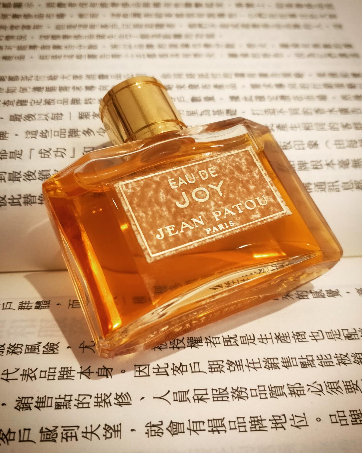 Eau de Joy Jean Patou perfume - a fragrance for women