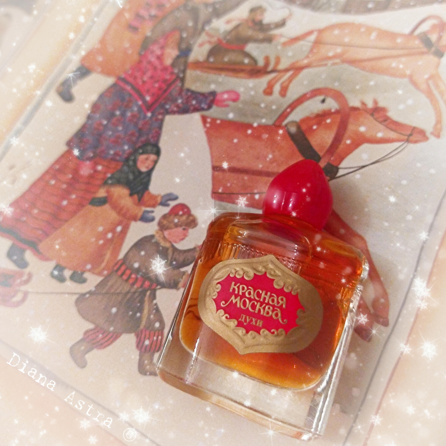 Красная Москва (Red Moscow) Новая Заря (The New Dawn) perfume - a ...