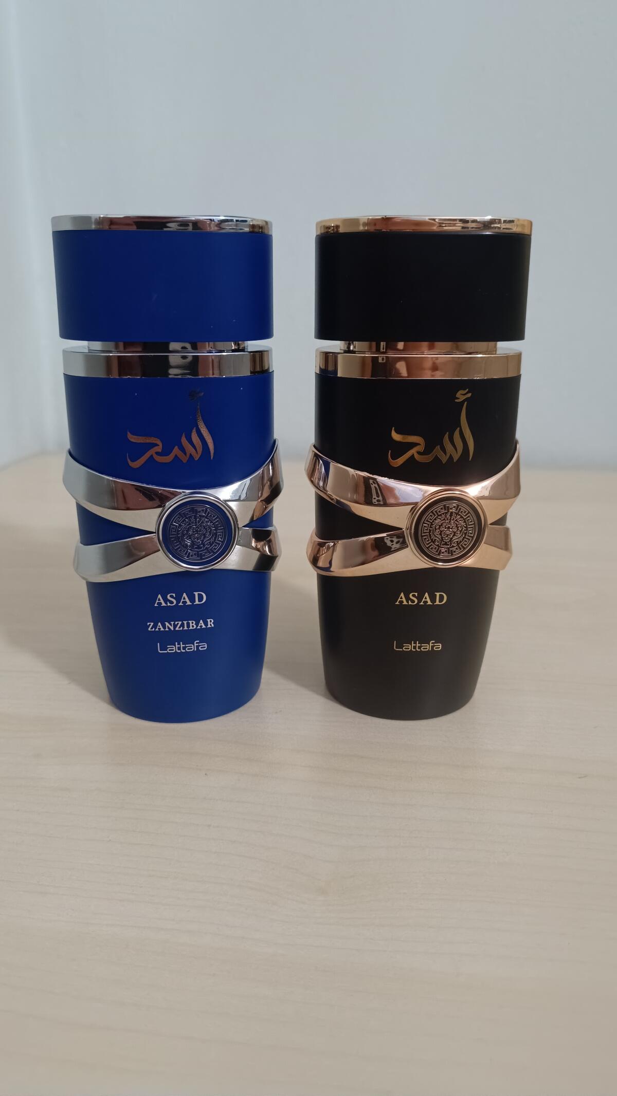 Asad Lattafa Perfumes cologne - a fragrance for men 2021