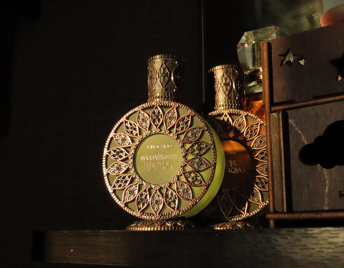 Malachite Flower (Малахитовый Цветок) Brocard аромат — аромат для ...