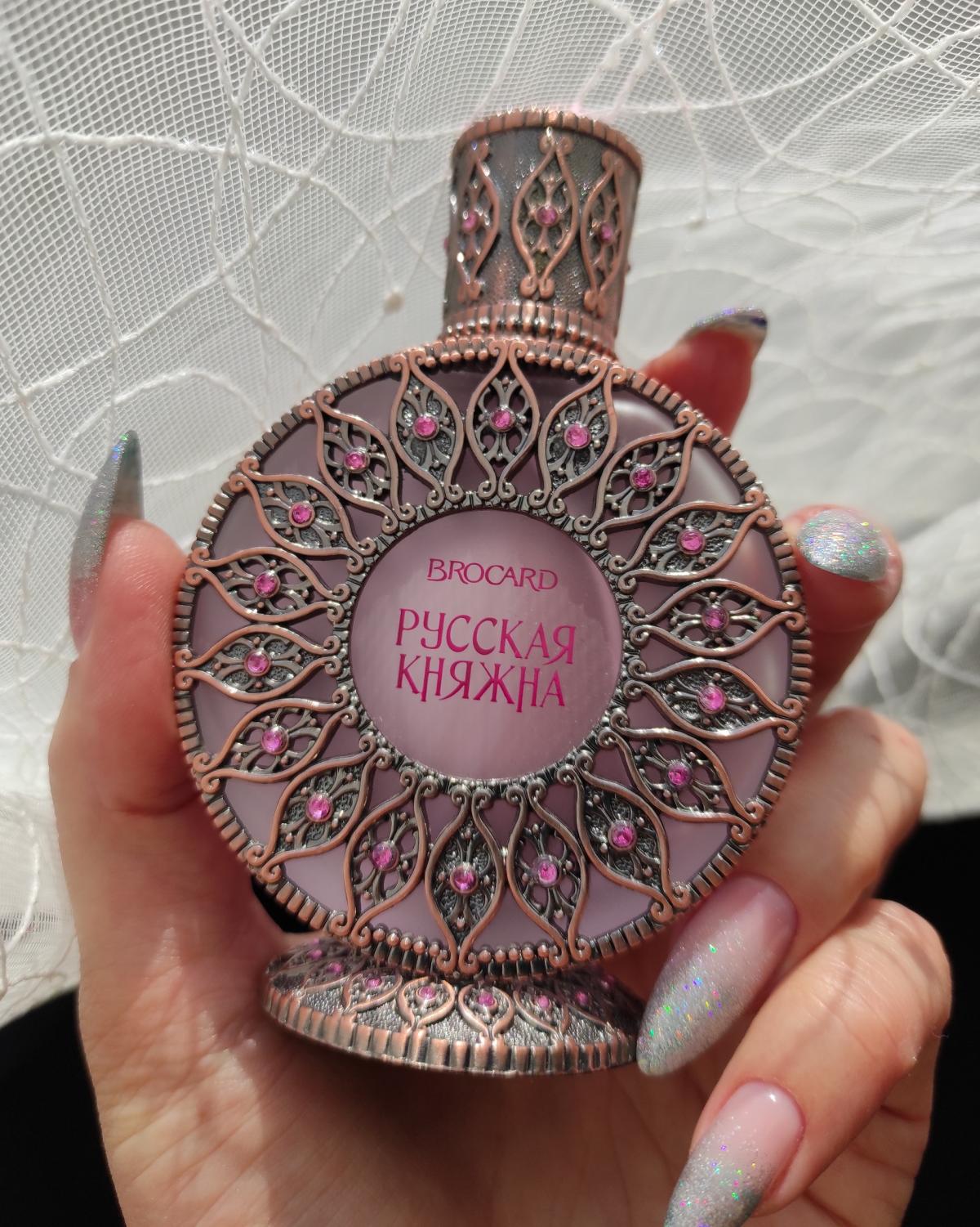 The Russian Princess (Русская Княжна) Brocard perfume - a fragrance for ...