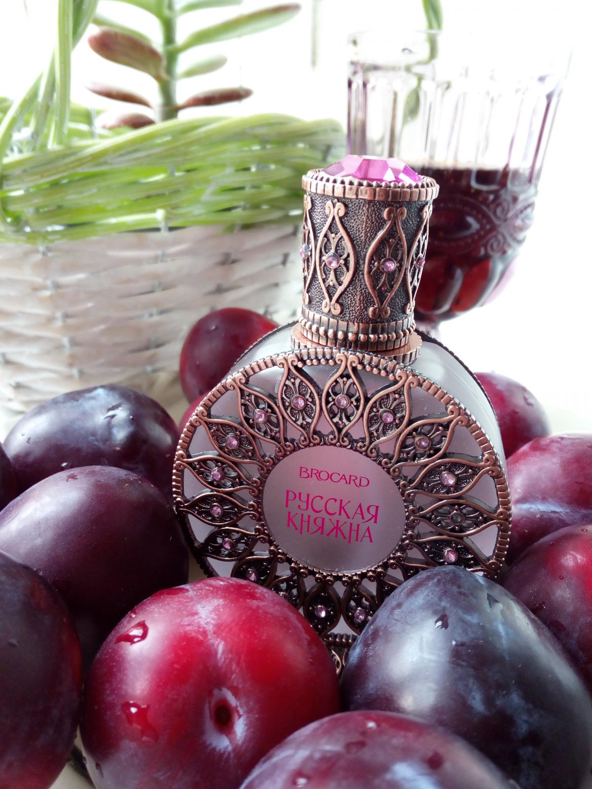 The Russian Princess (Русская Княжна) Brocard perfume - a fragrance for ...