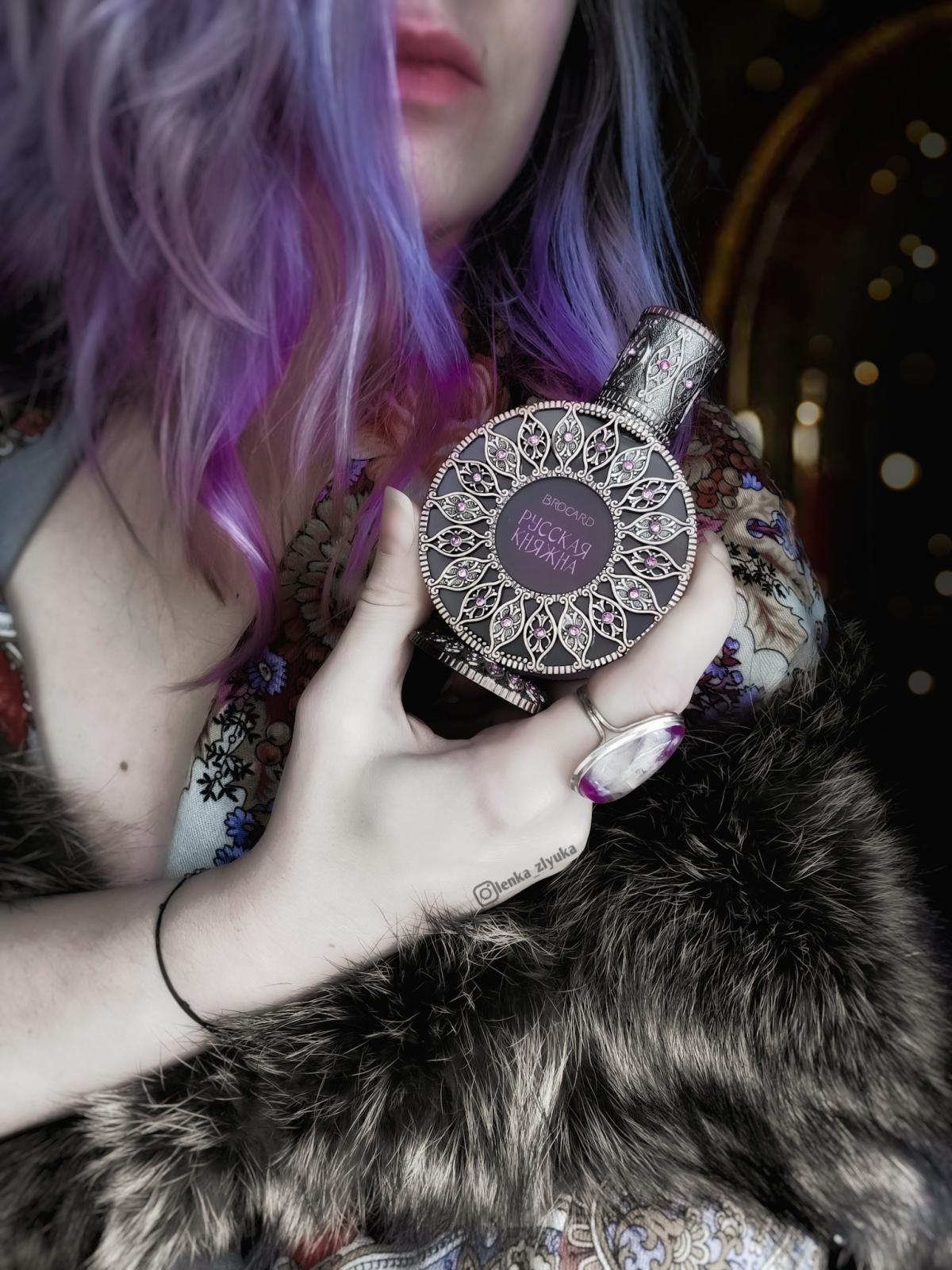 The Russian Princess (Русская Княжна) Brocard perfume - a fragrance for ...