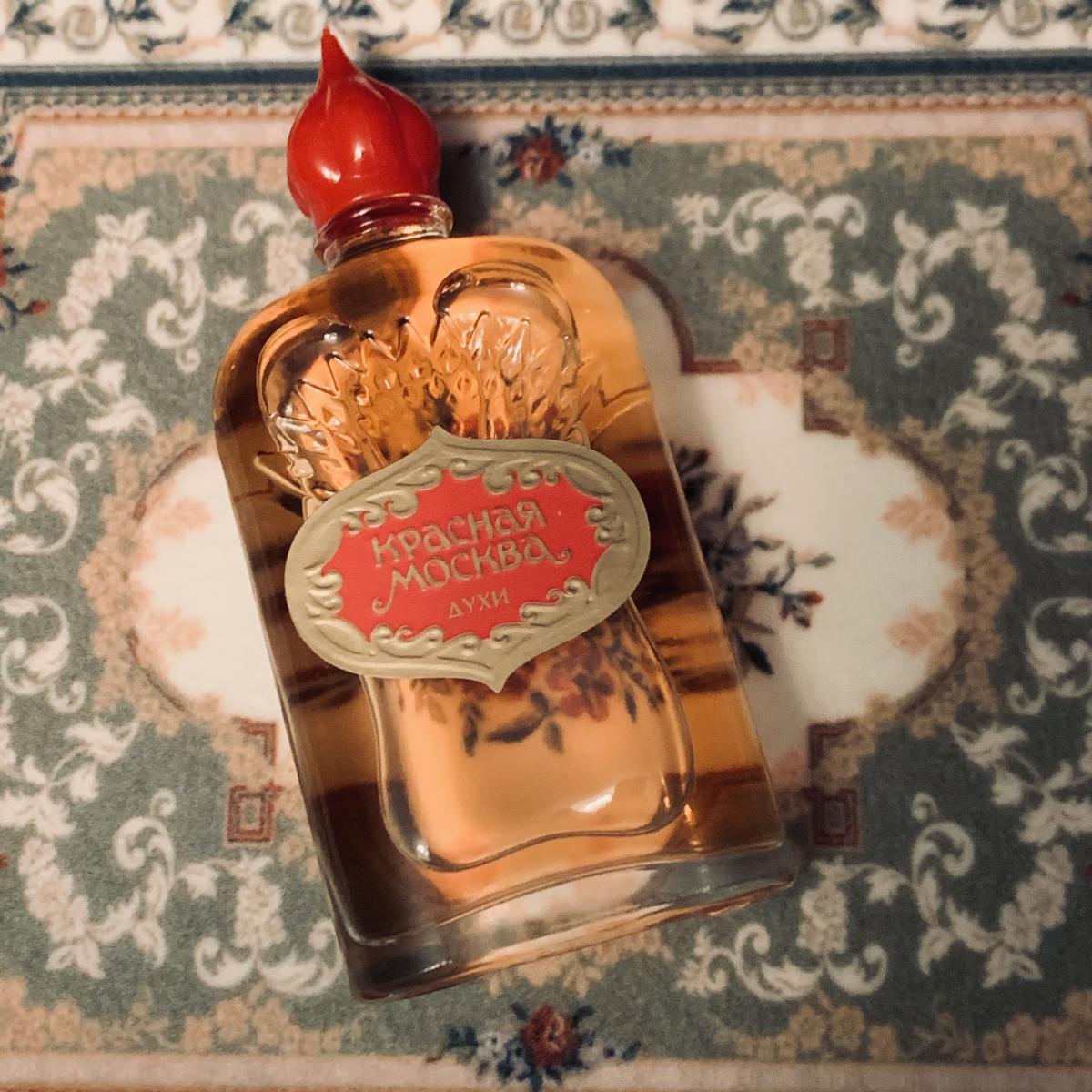 Красная Москва (Red Moscow) Новая Заря (The New Dawn) perfume - a ...