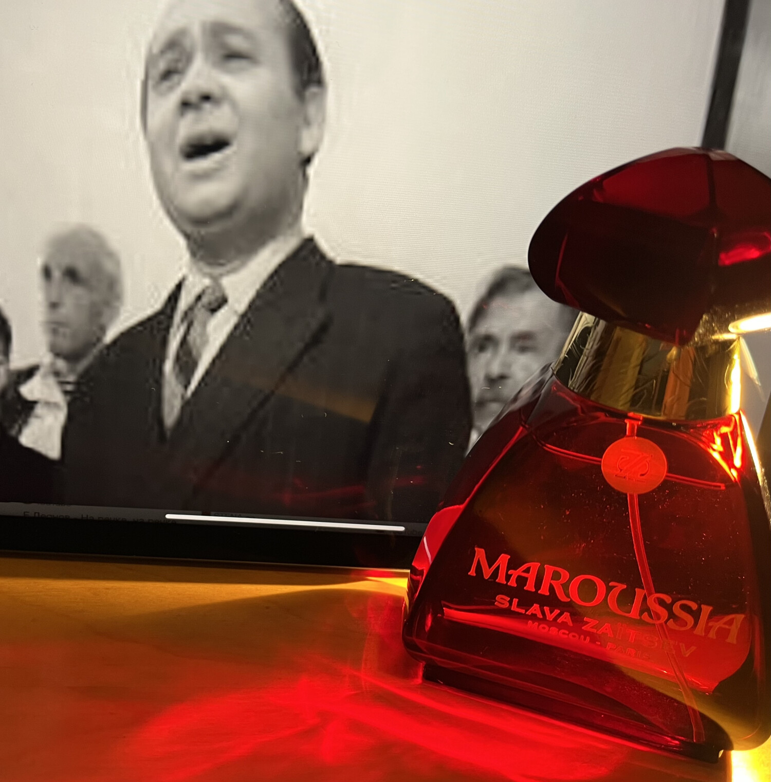 Maroussia Slava Zaitsev perfume - a fragrance for women 1992