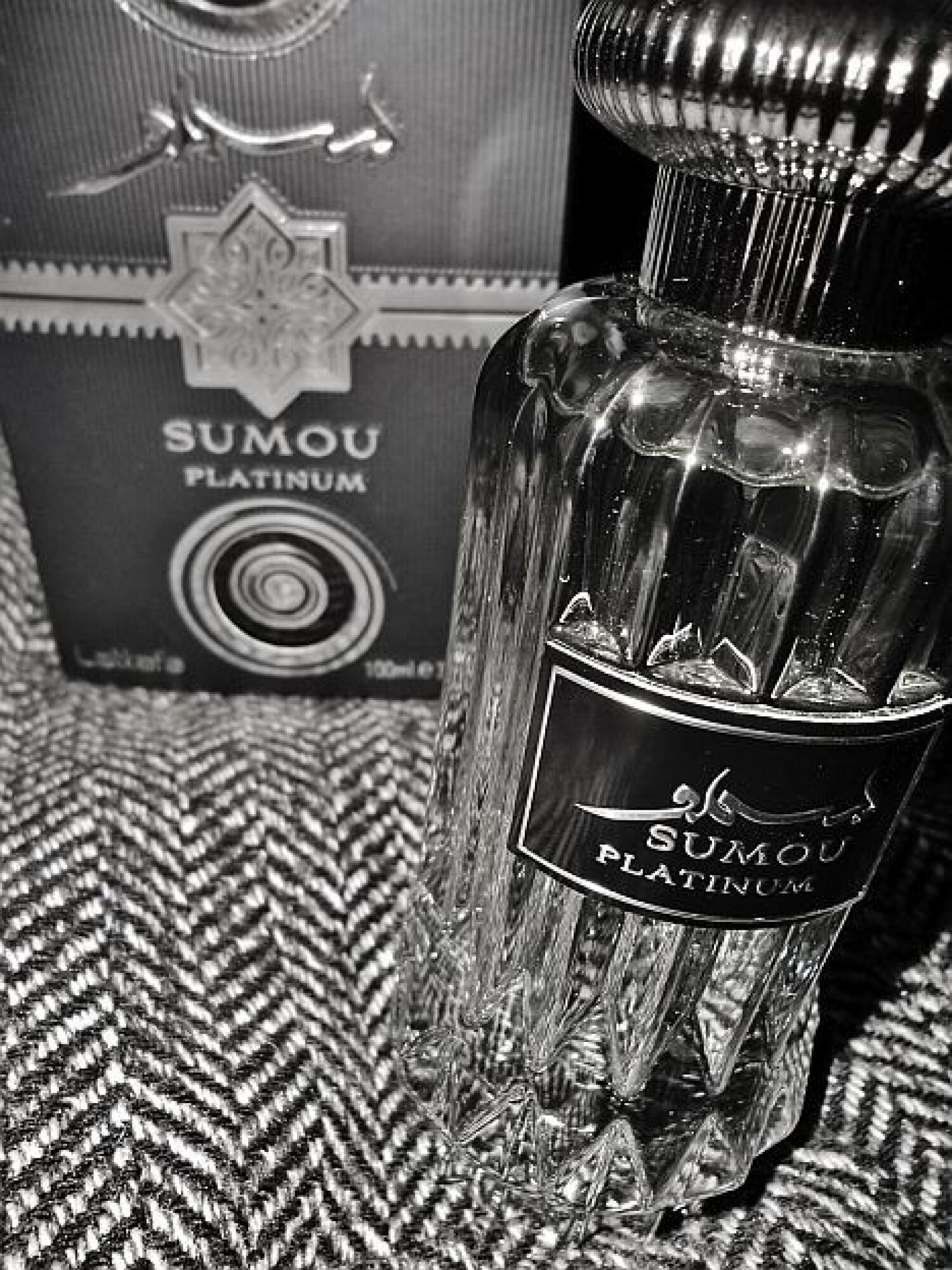 Sumou Platinum Lattafa Perfumes perfume - a fragrance for women and men ...