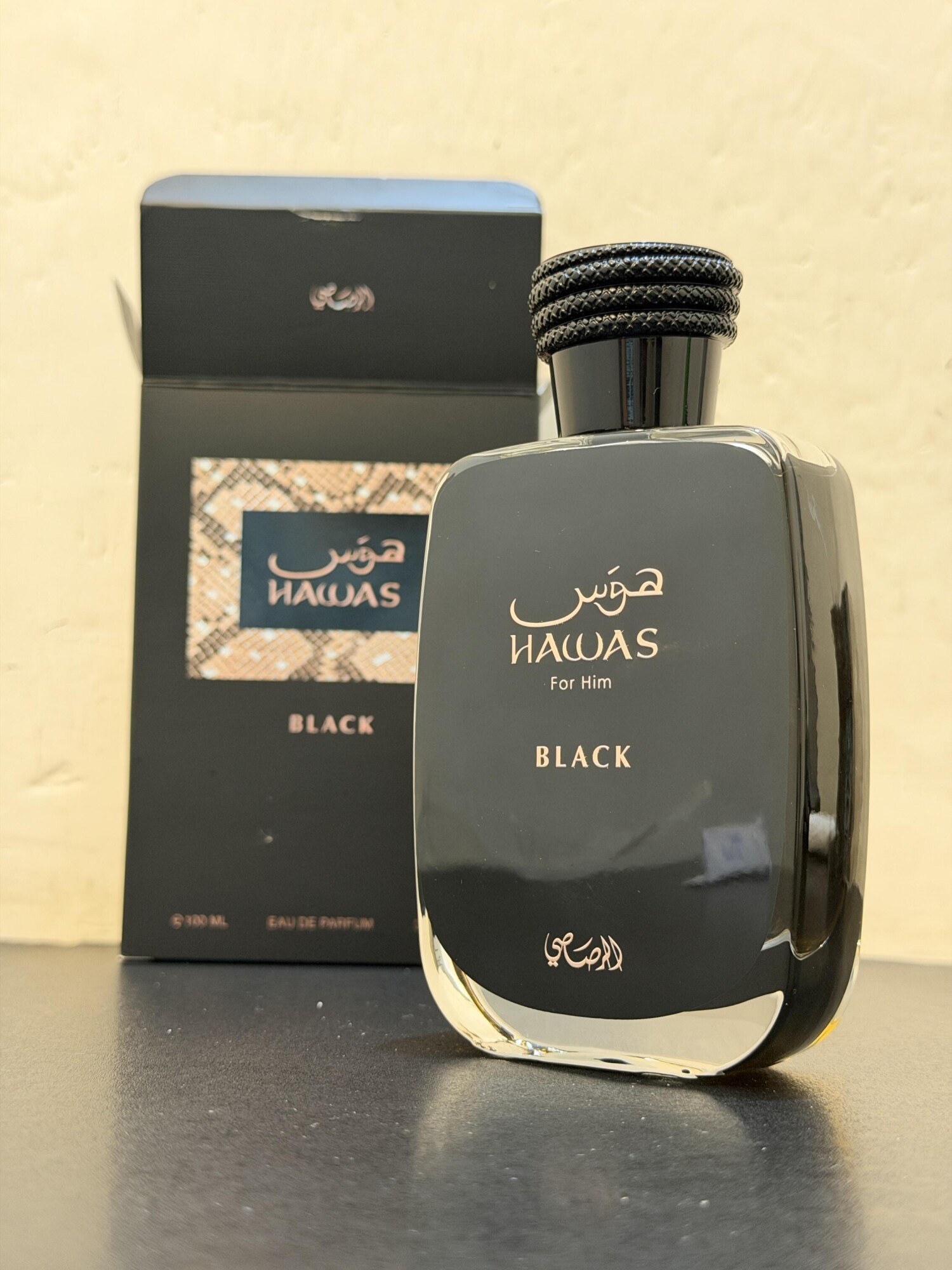 Hawas Black Rasasi cologne - a new fragrance for men 2024