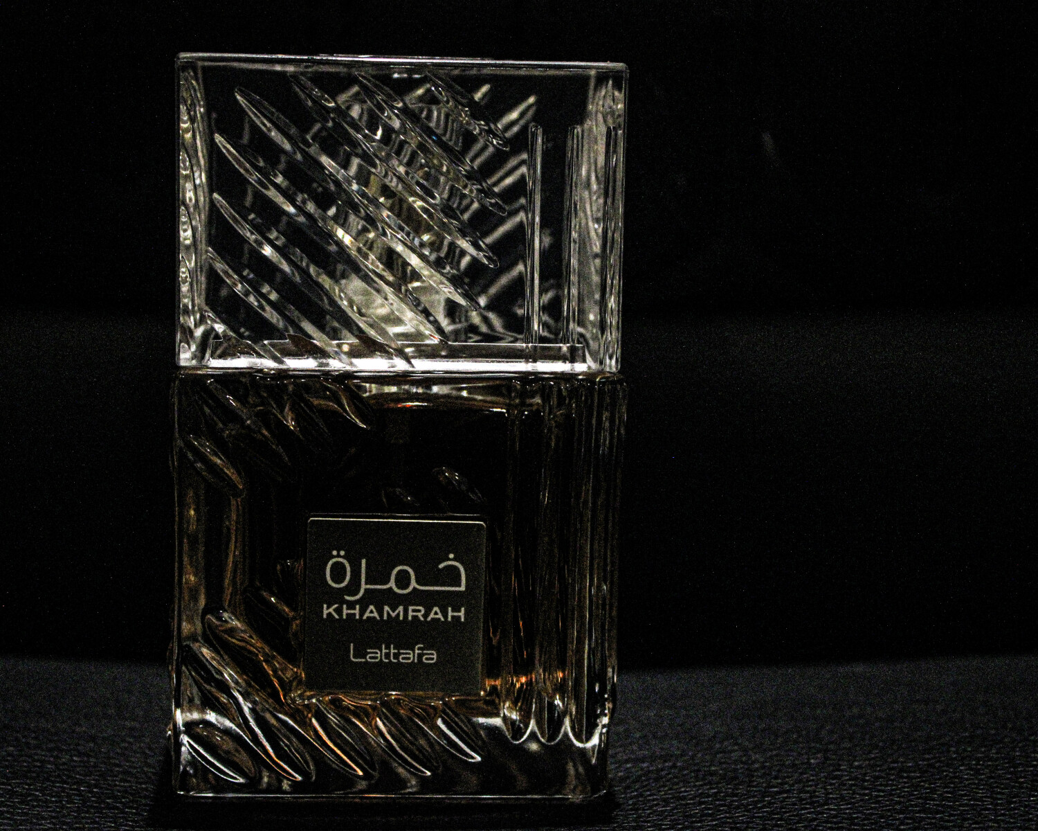 Khamrah Lattafa Perfumes perfume - a new fragrance for women and men 2022