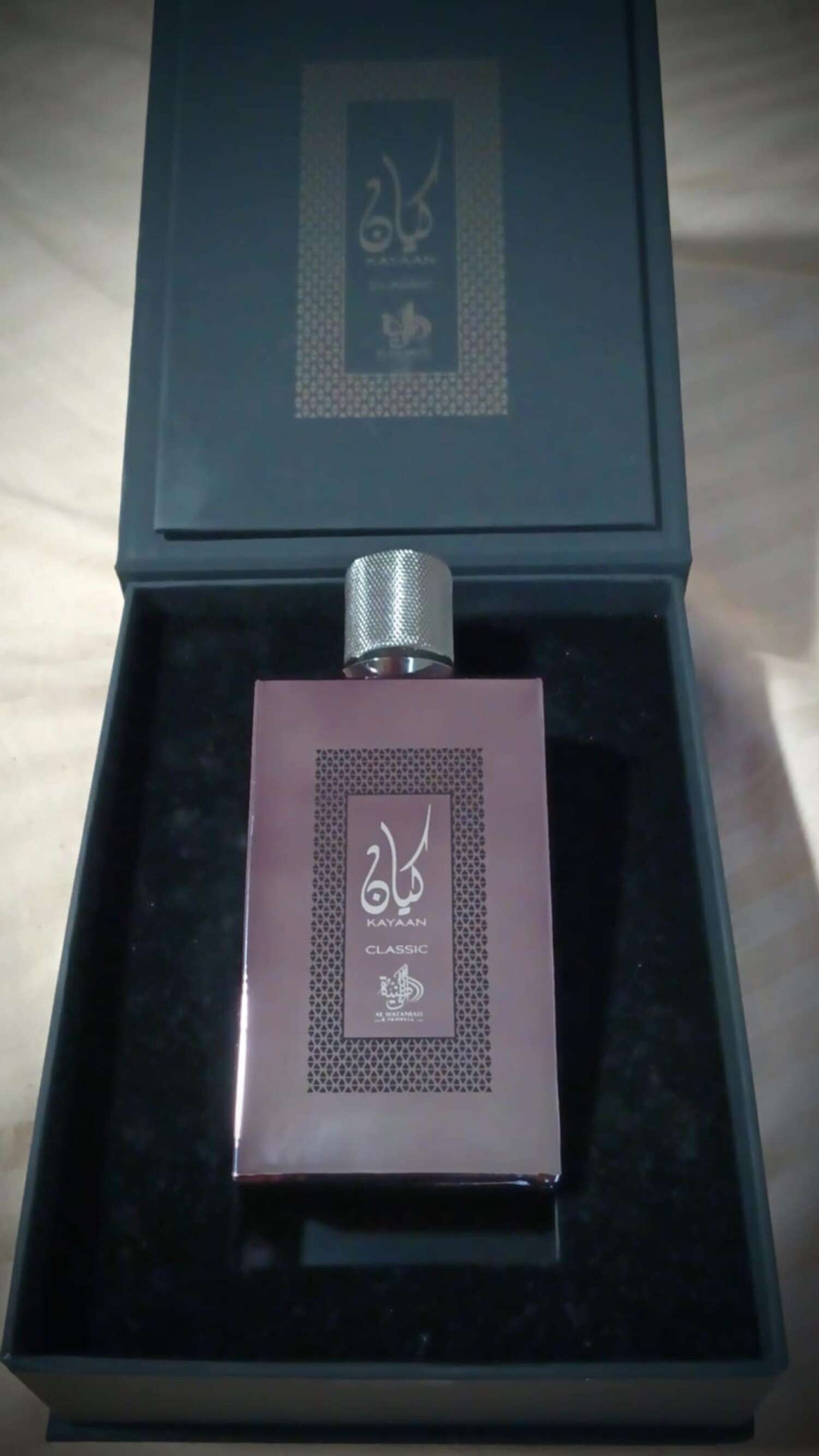 Kayaan Classic Al Wataniah perfume - a fragrance for women and men 2023