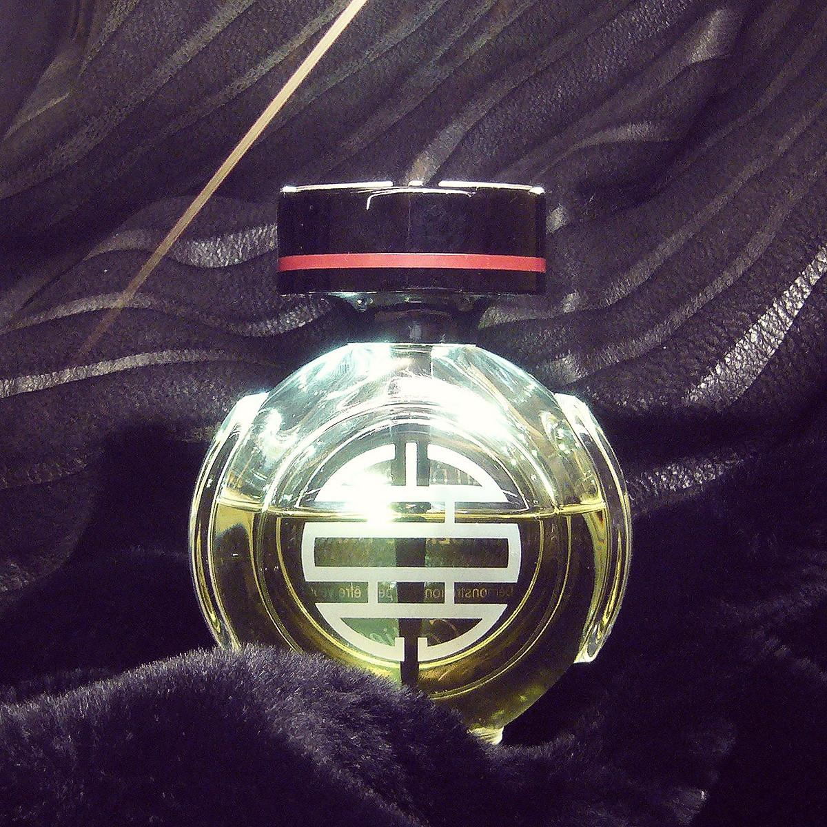 Le Baiser Du Dragon Cartier perfume - a fragrance for women 2003