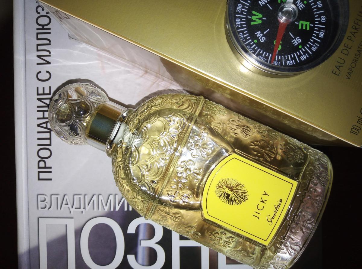 Jicky Guerlain perfume - a fragrance for women 1889