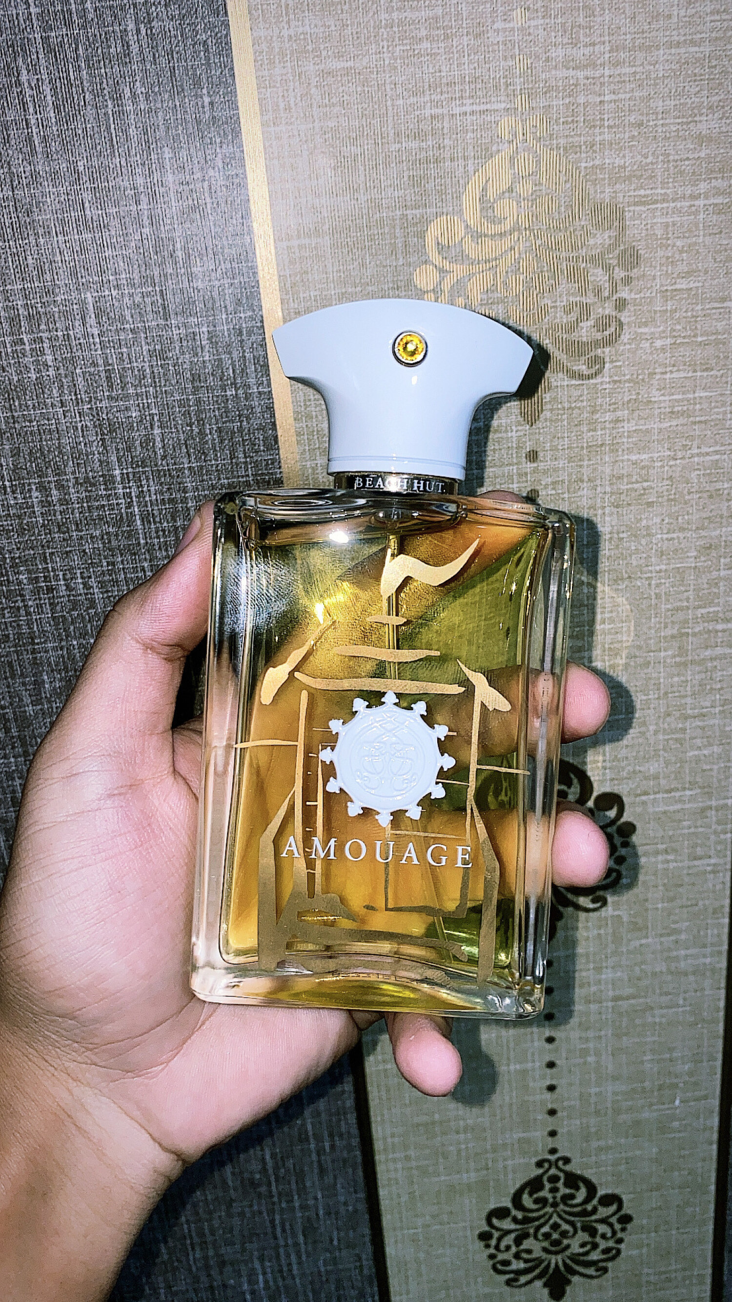 Beach Hut Man Amouage cologne - a fragrance for men 2017
